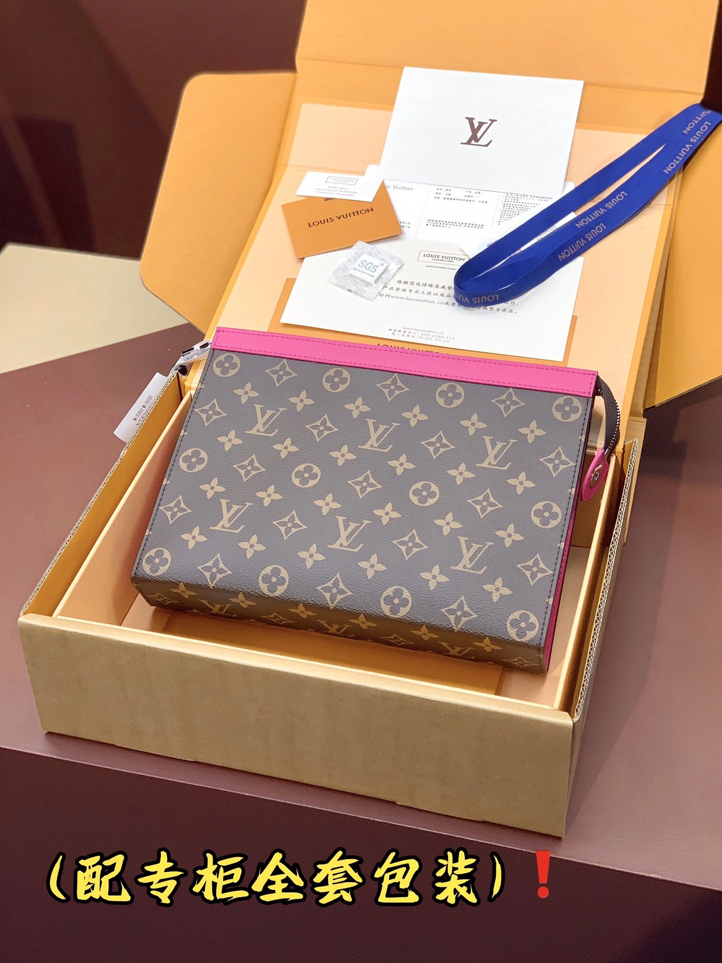 Louis Vuitton Clutch Bags