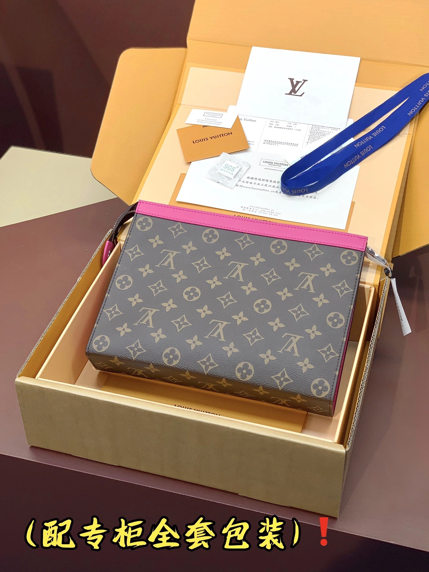 Accurate model Louis Vuitton Clutch Bags