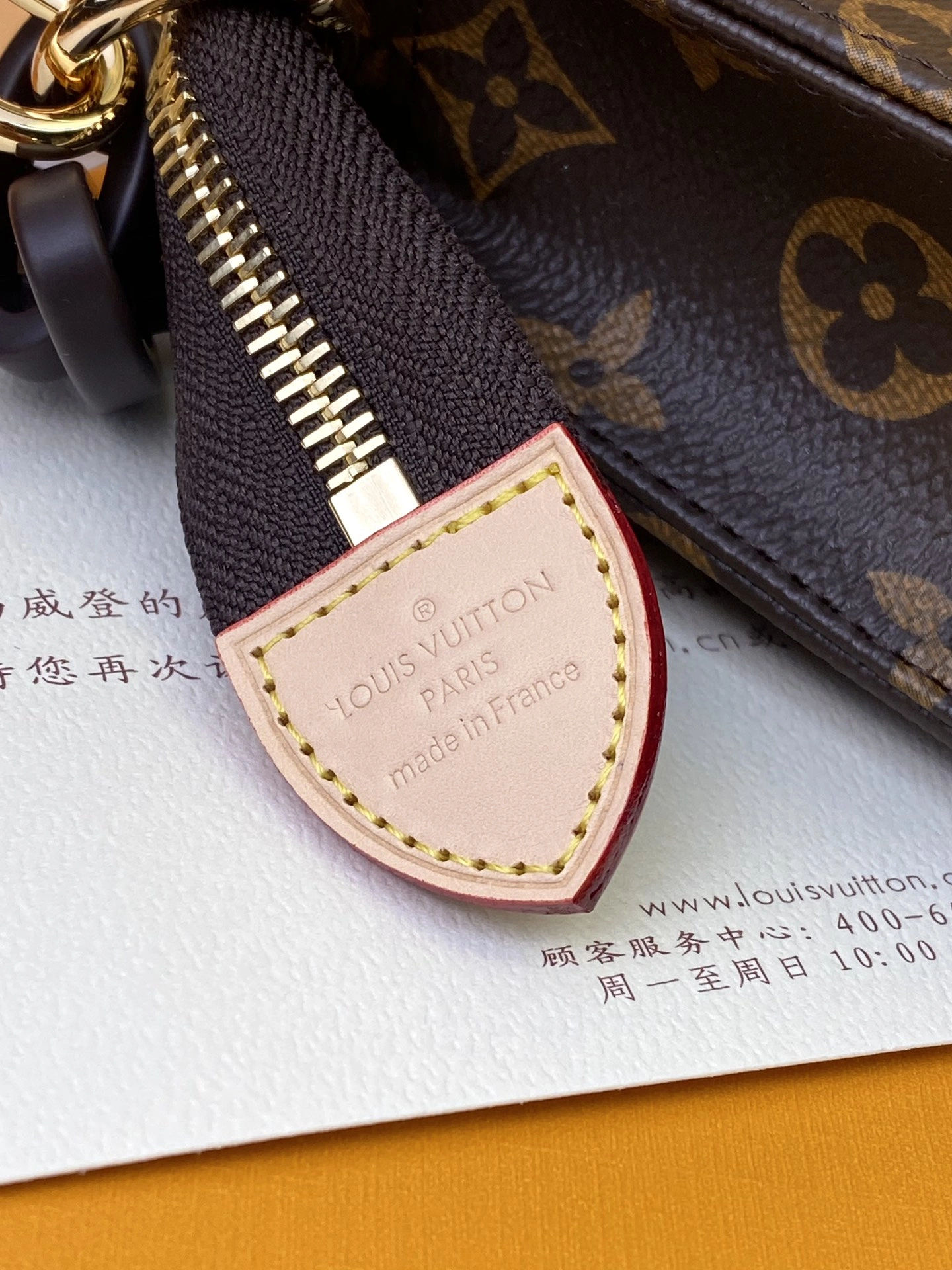 Precise copy Louis Vuitton Clutch Bags