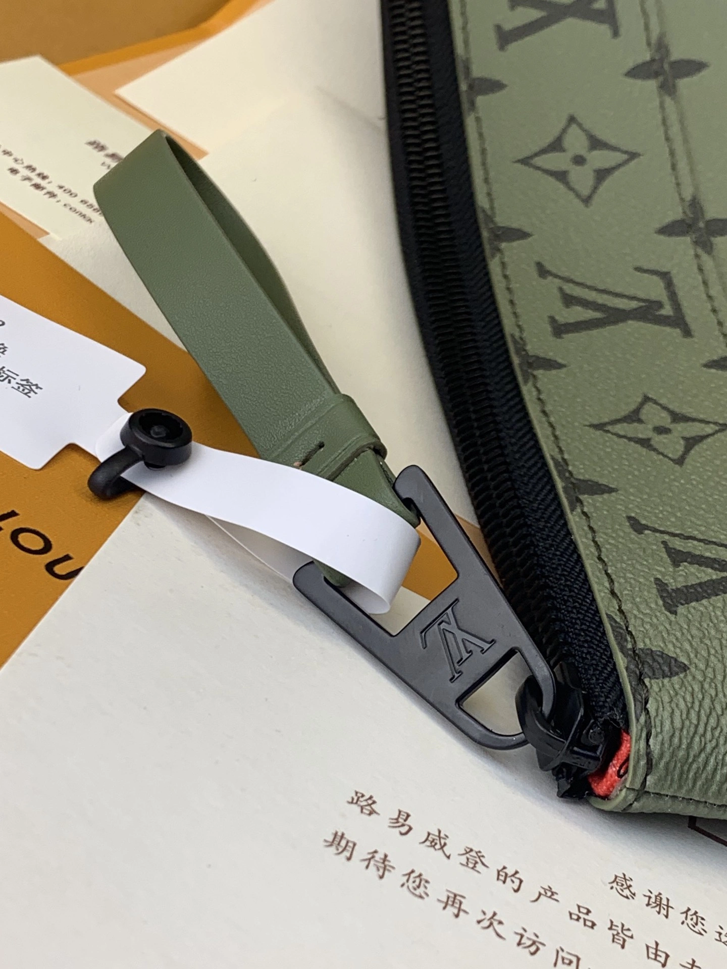 Indistinguishable Louis Vuitton Clutch Bags