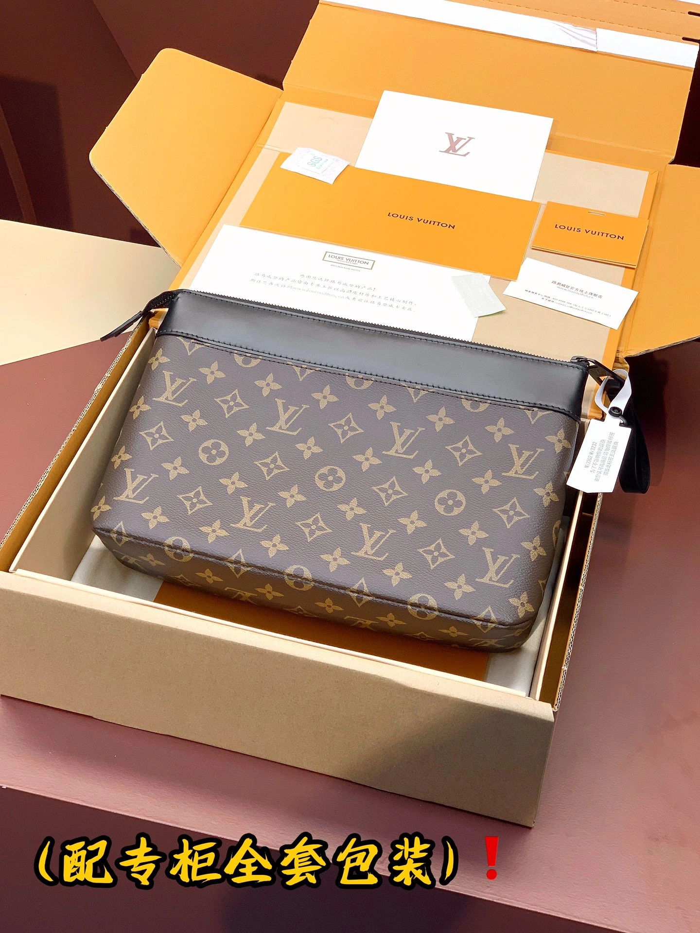 High fidelity Louis Vuitton Clutch Bags