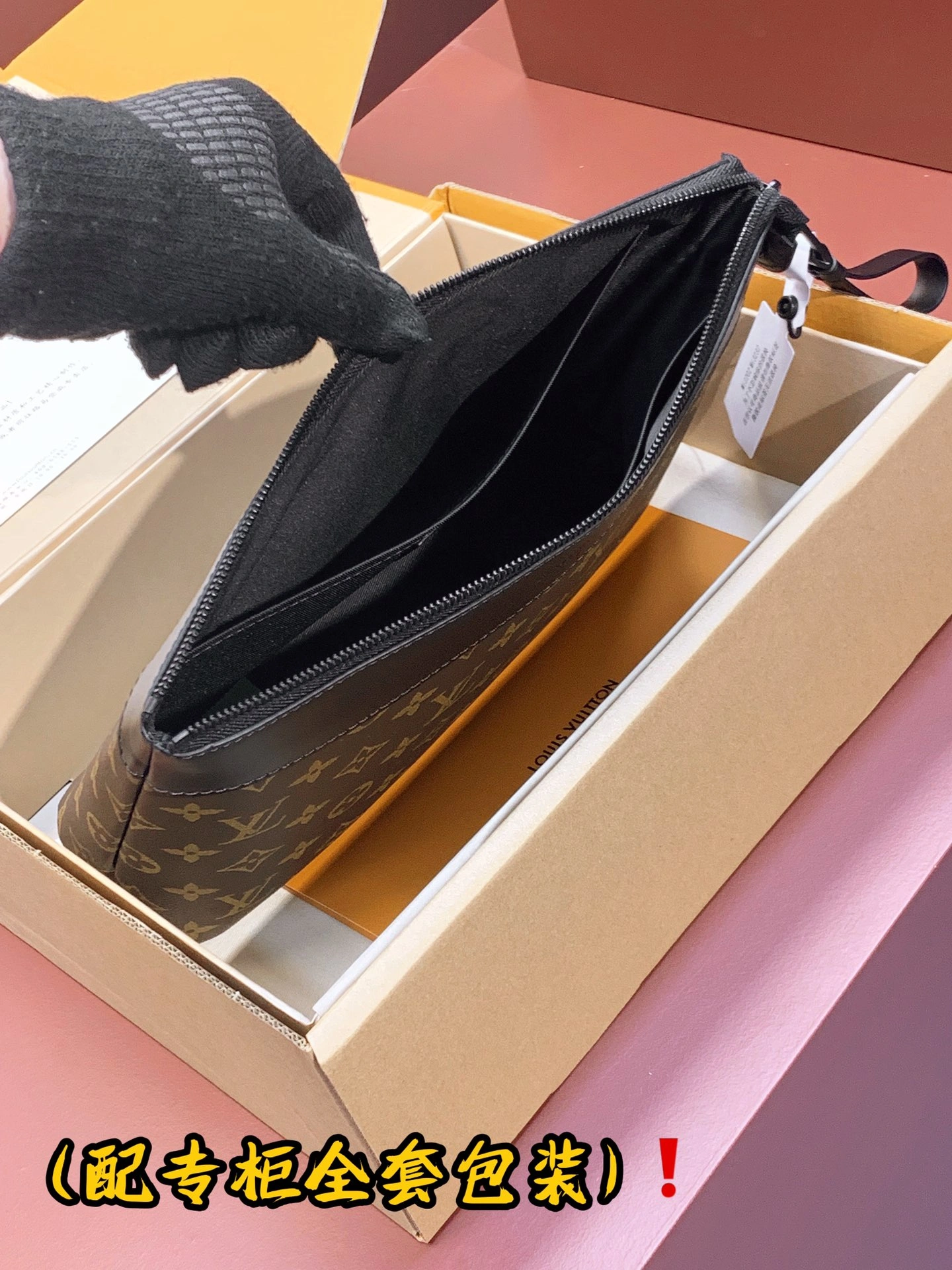 High fidelity Louis Vuitton Clutch Bags