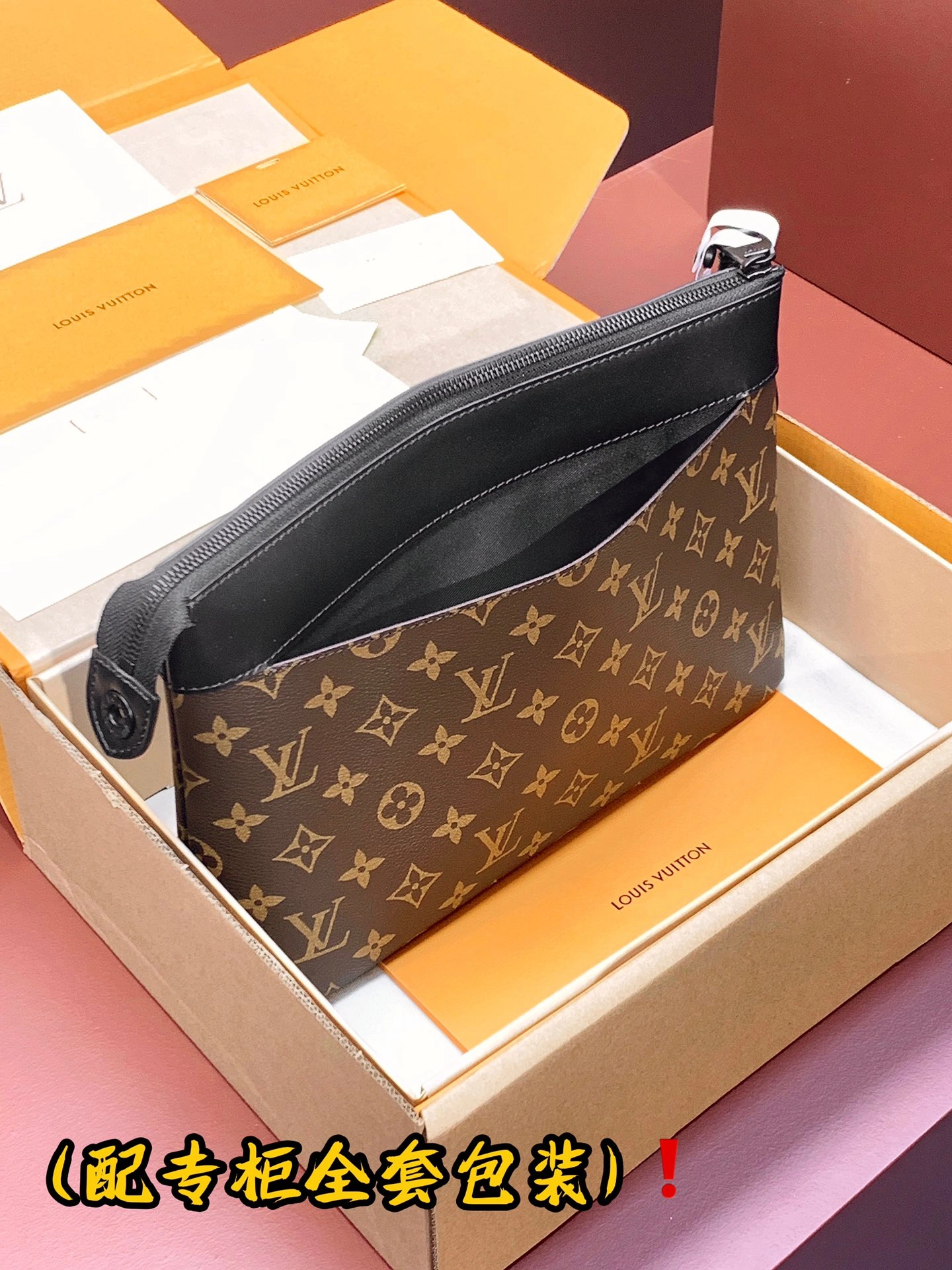 High fidelity Louis Vuitton Clutch Bags