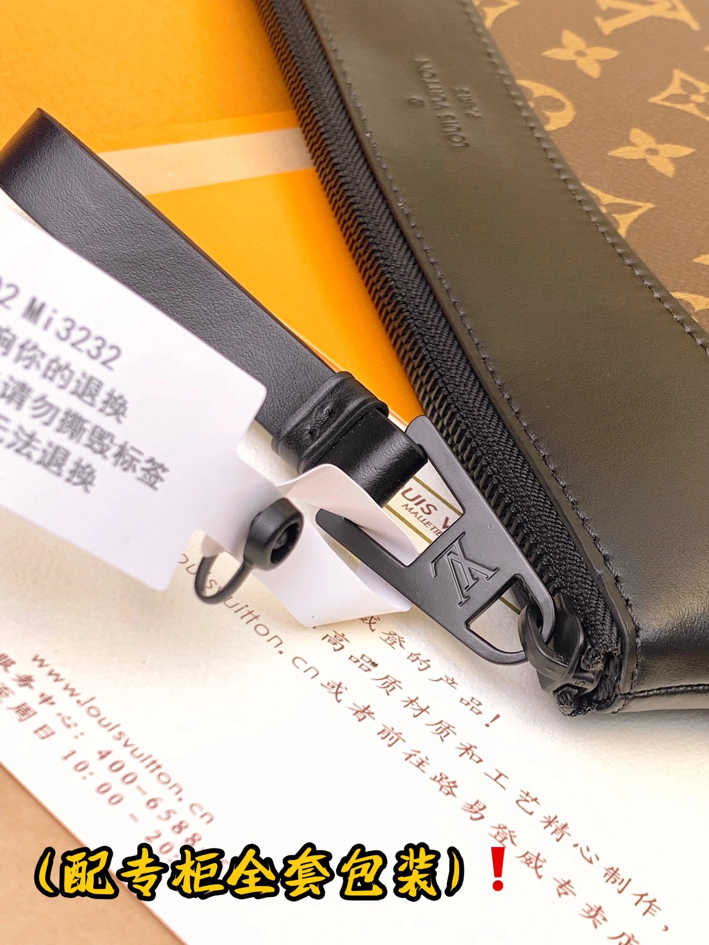 High fidelity Louis Vuitton Clutch Bags