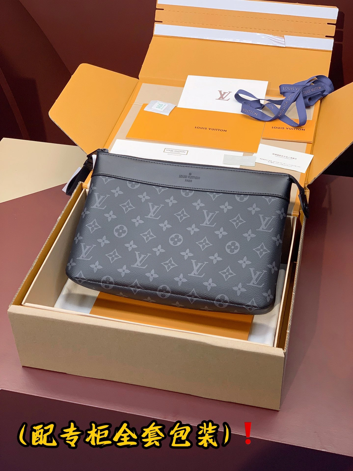 Louis Vuitton Clutch Bags