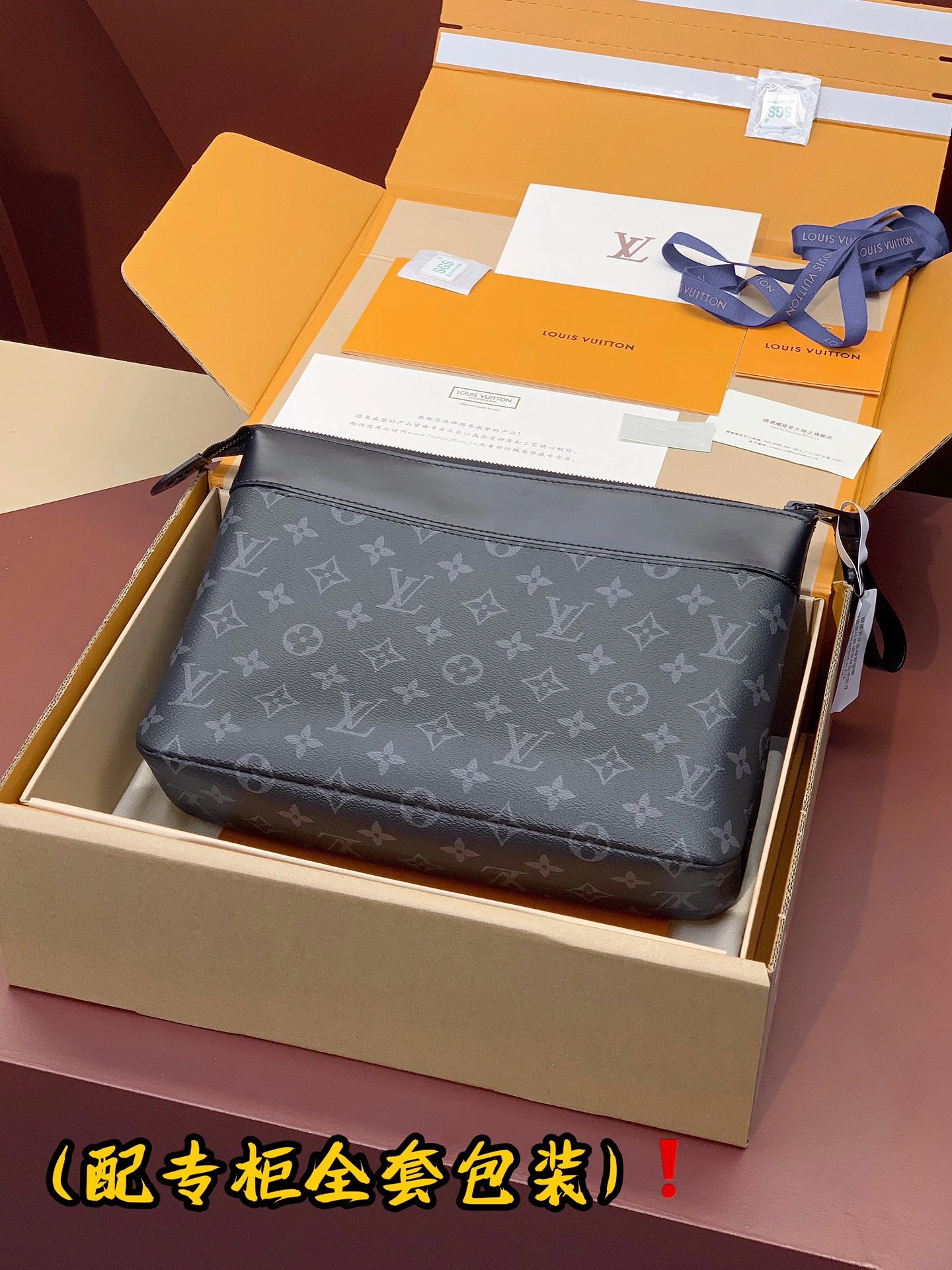 Mirror quality Louis Vuitton Clutch Bags