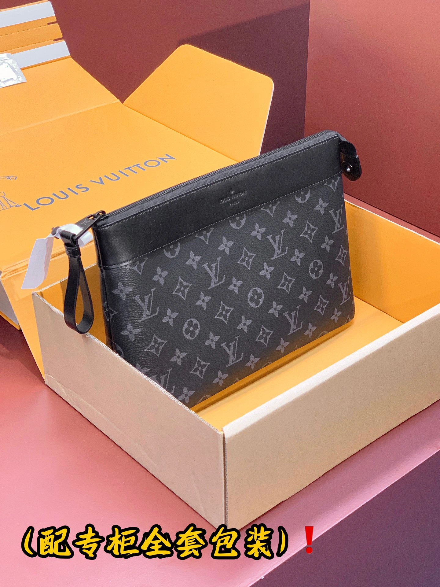 Mirror quality Louis Vuitton Clutch Bags