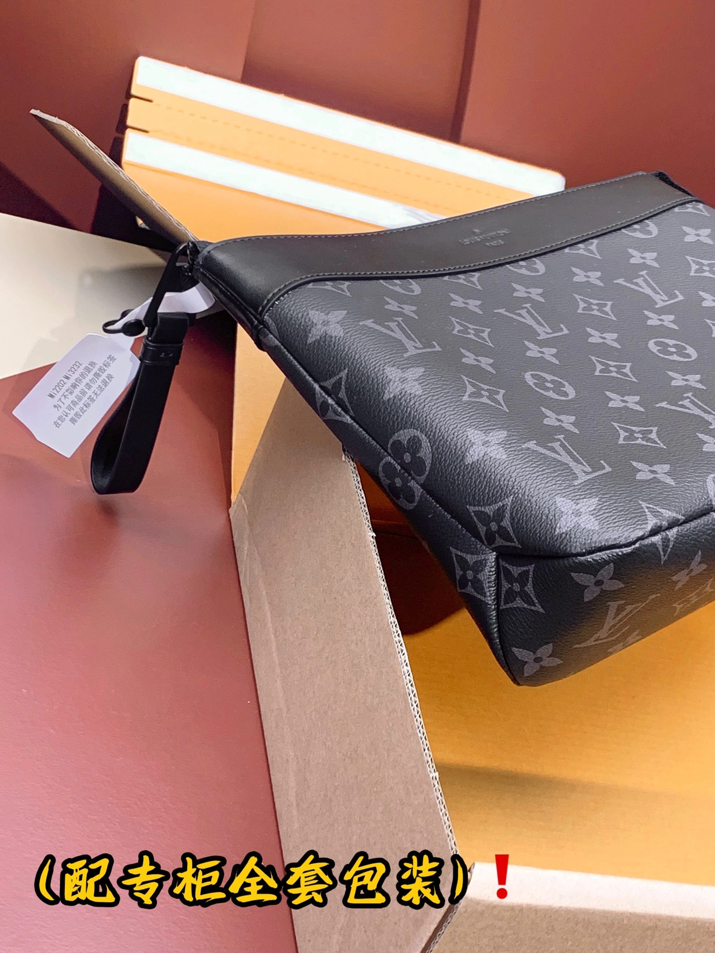 Mirror quality Louis Vuitton Clutch Bags