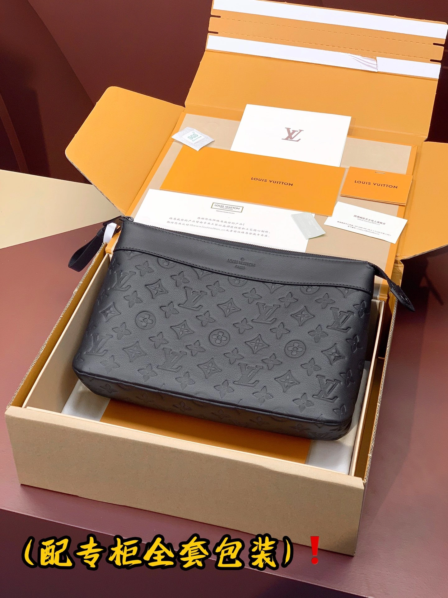 Louis Vuitton Clutch Bags