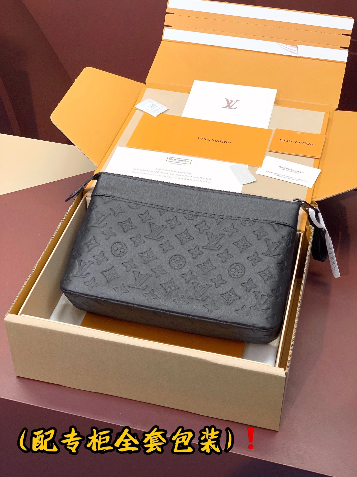 Exact replica Louis Vuitton Clutch Bags