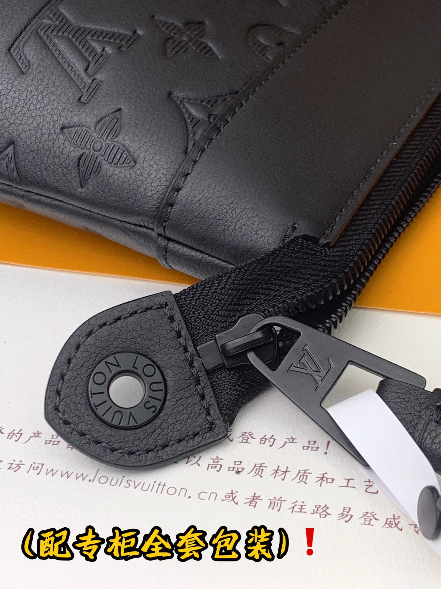 Exact replica Louis Vuitton Clutch Bags