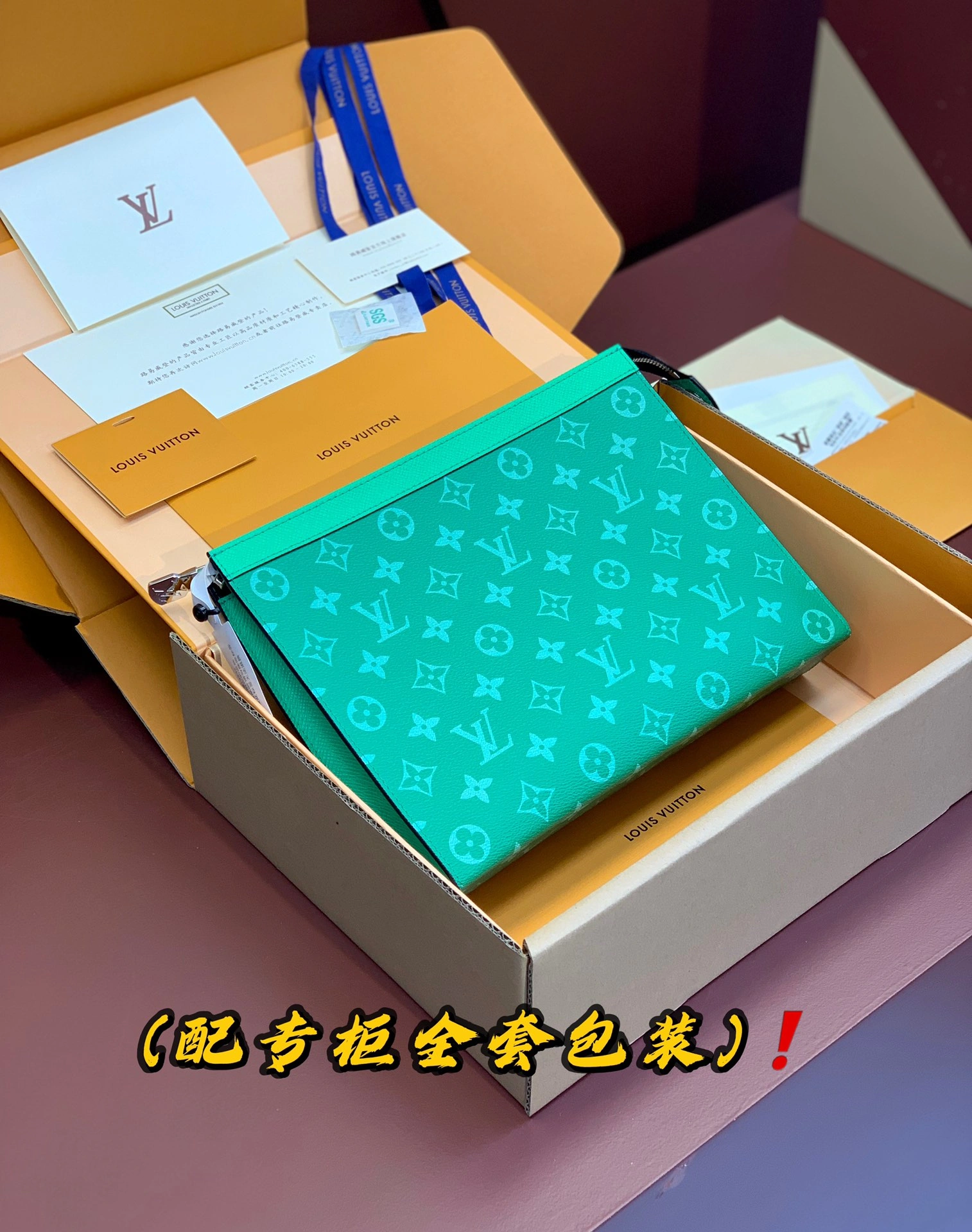 Louis Vuitton Clutch Bags