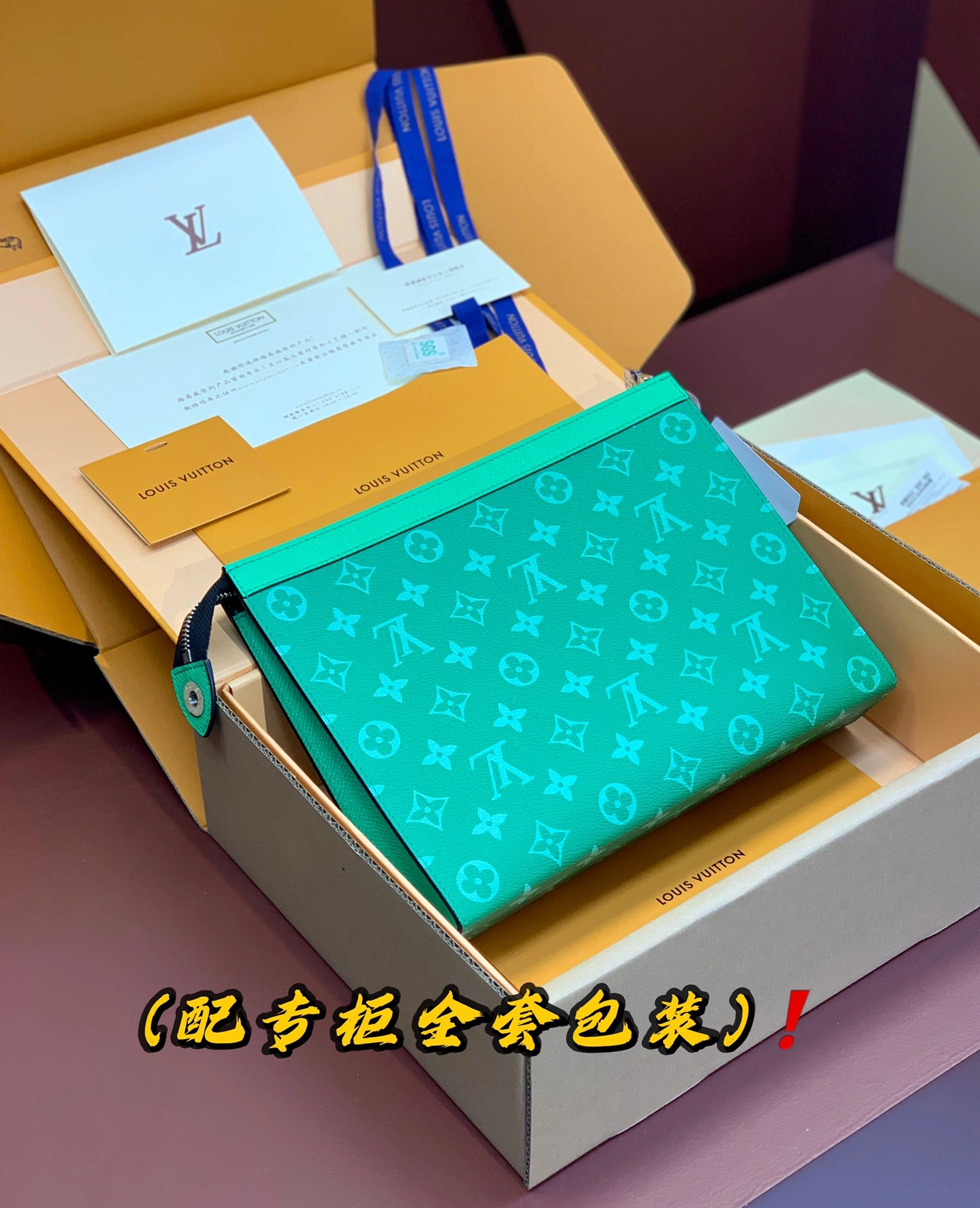 Accurate model Louis Vuitton Clutch Bags