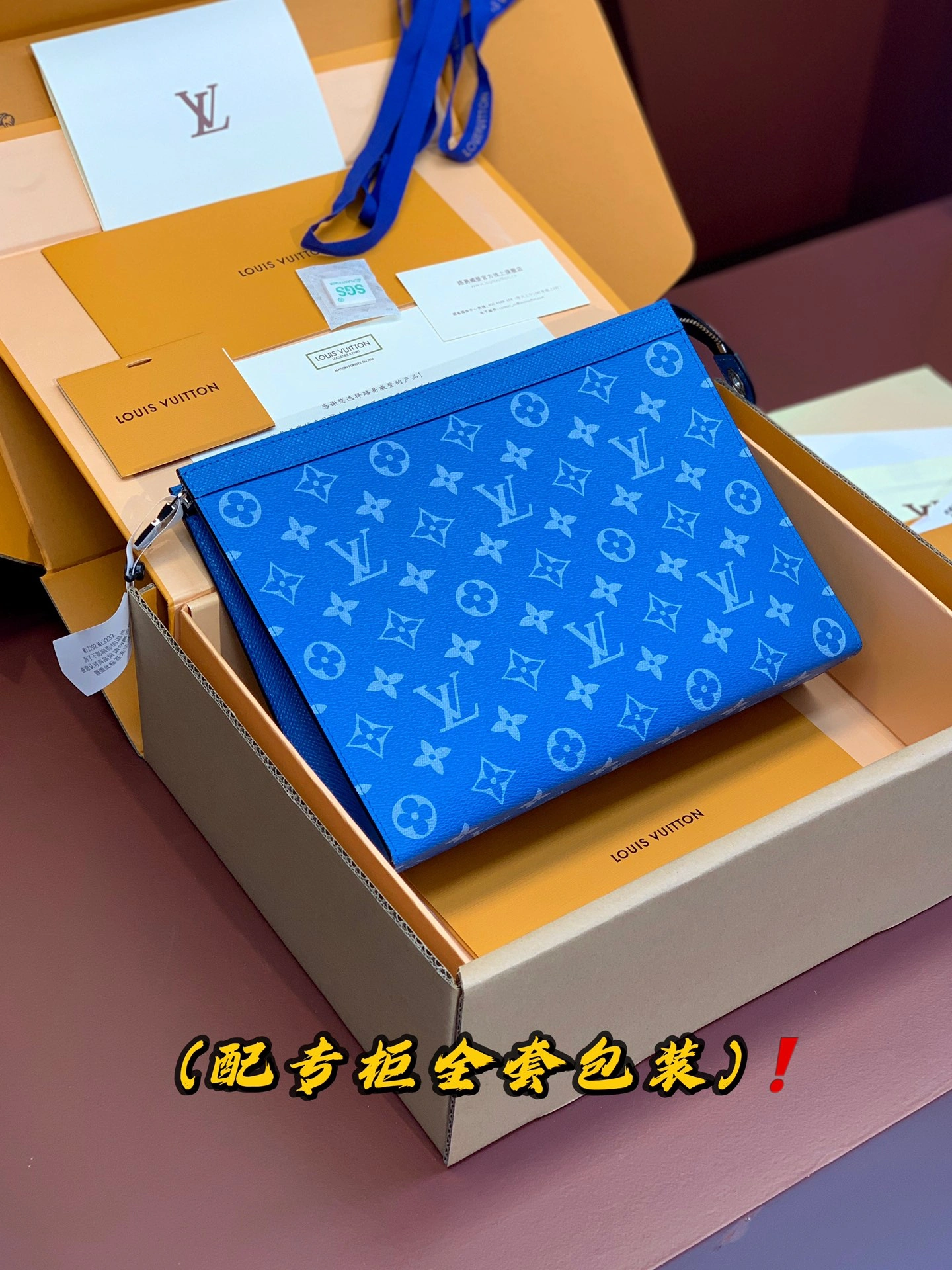 Louis Vuitton Clutch Bags