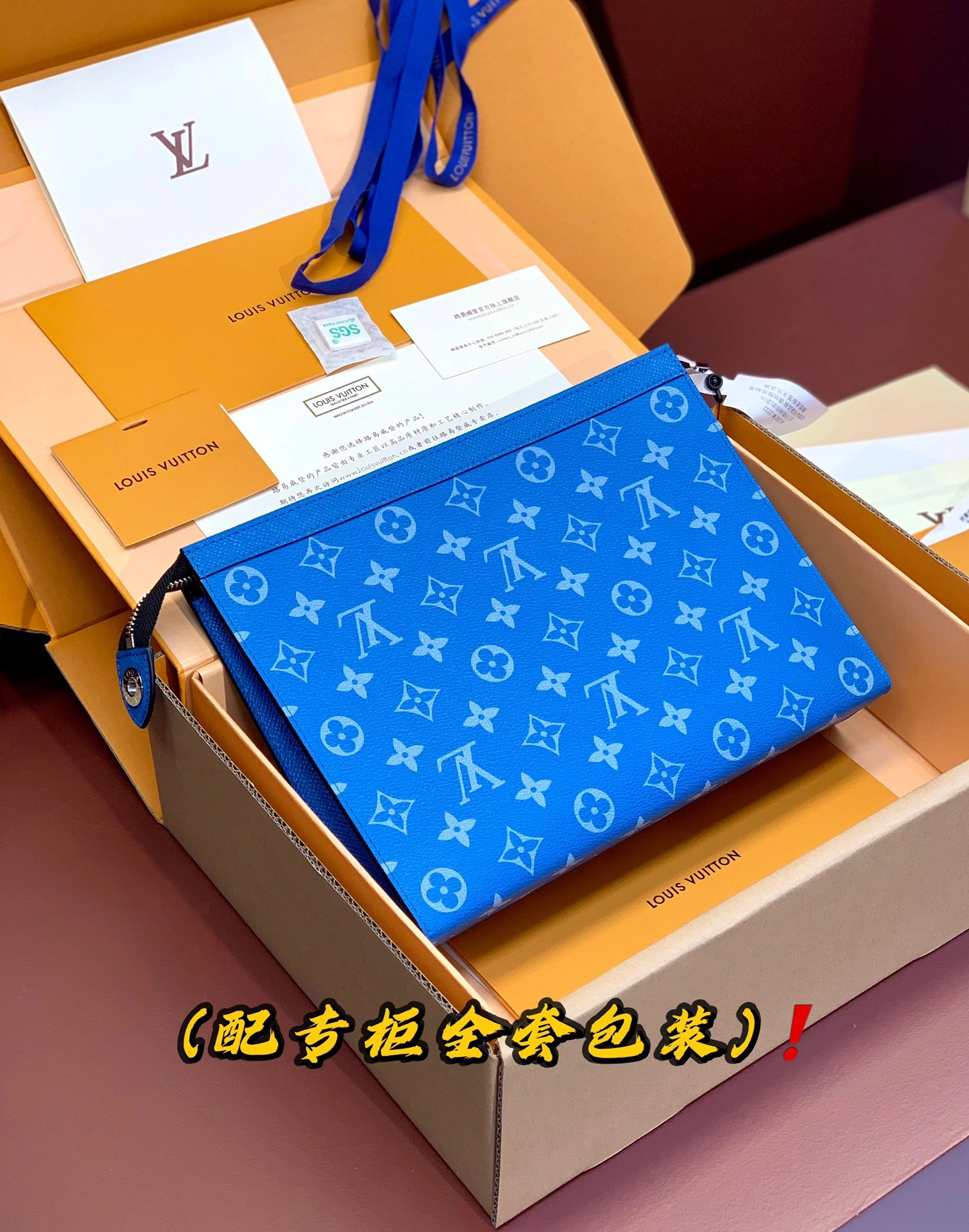 Top mirror Louis Vuitton Clutch Bags