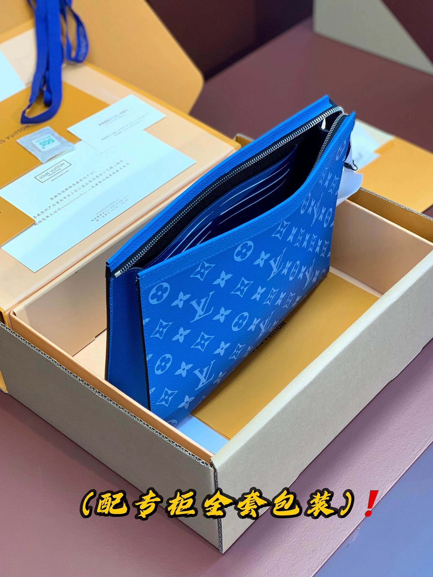 Top mirror Louis Vuitton Clutch Bags