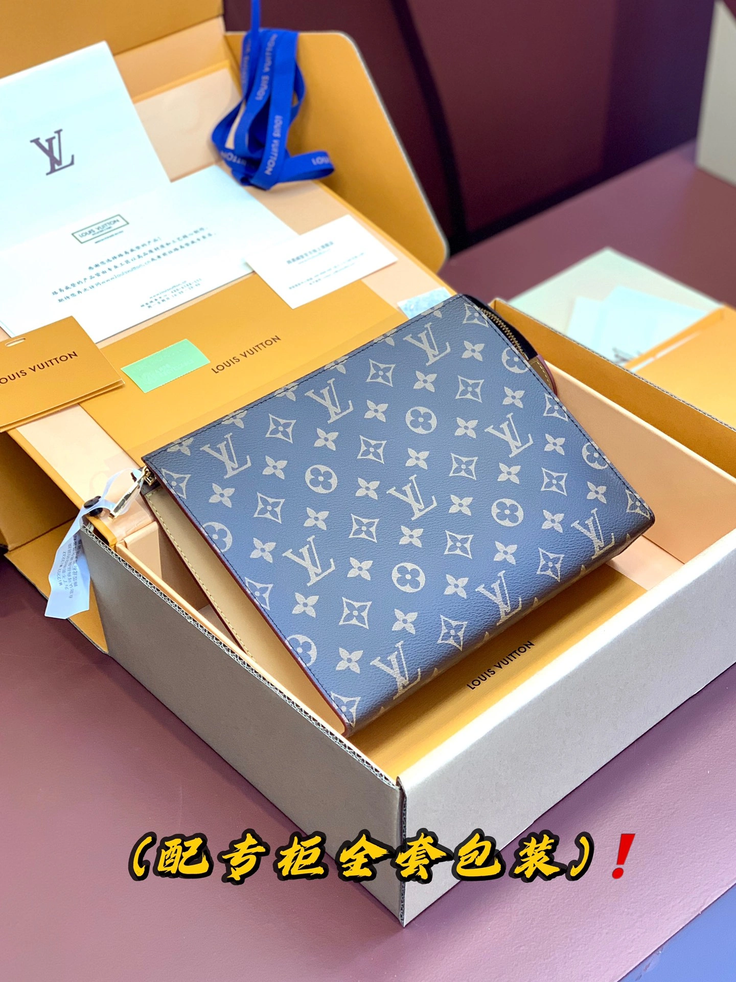Louis Vuitton Clutch Bags
