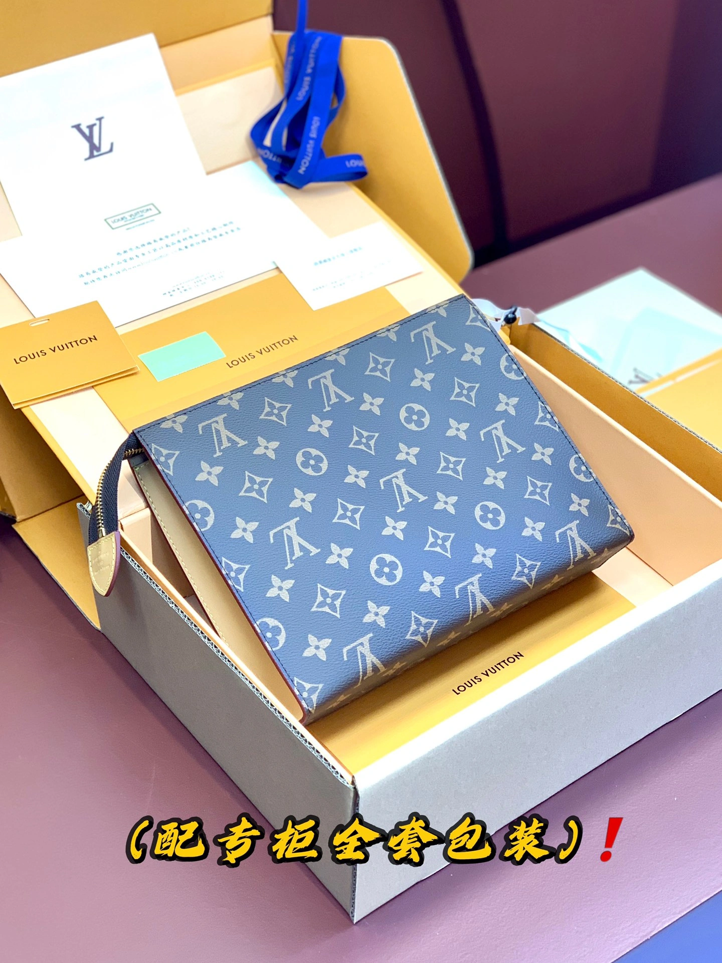 Authentic Louis Vuitton Clutch Bags