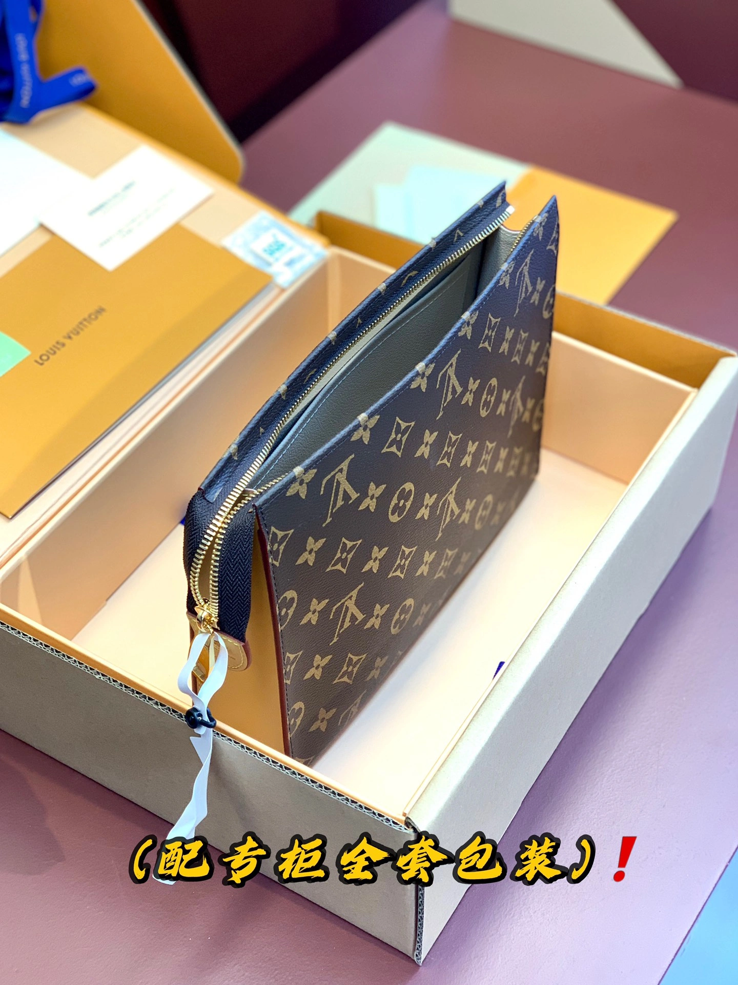 Authentic Louis Vuitton Clutch Bags
