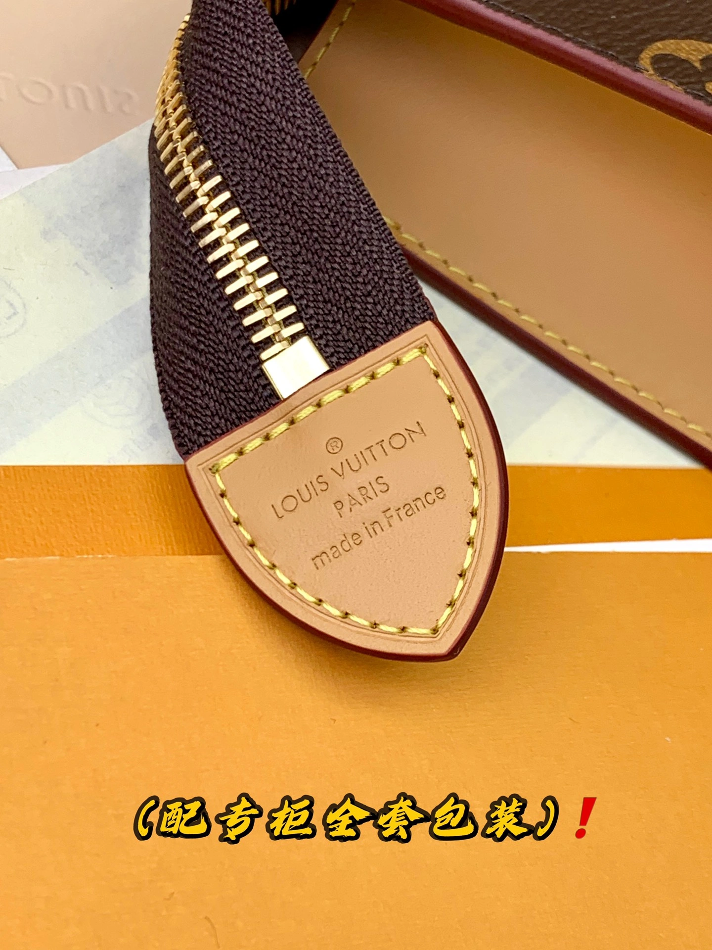 Authentic Louis Vuitton Clutch Bags