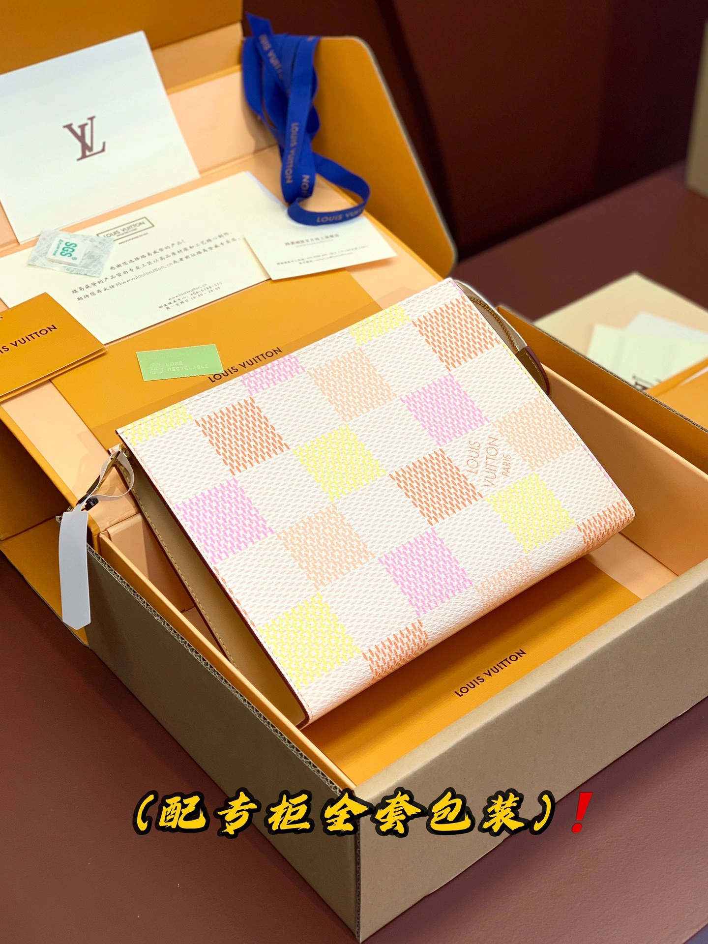 Louis Vuitton Clutch Bags