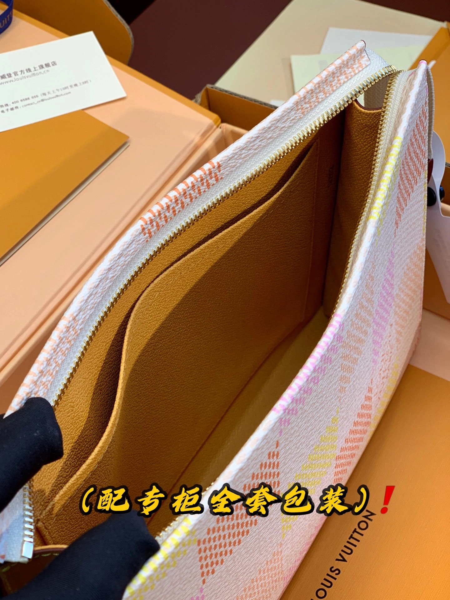 OEM Louis Vuitton Clutch Bags
