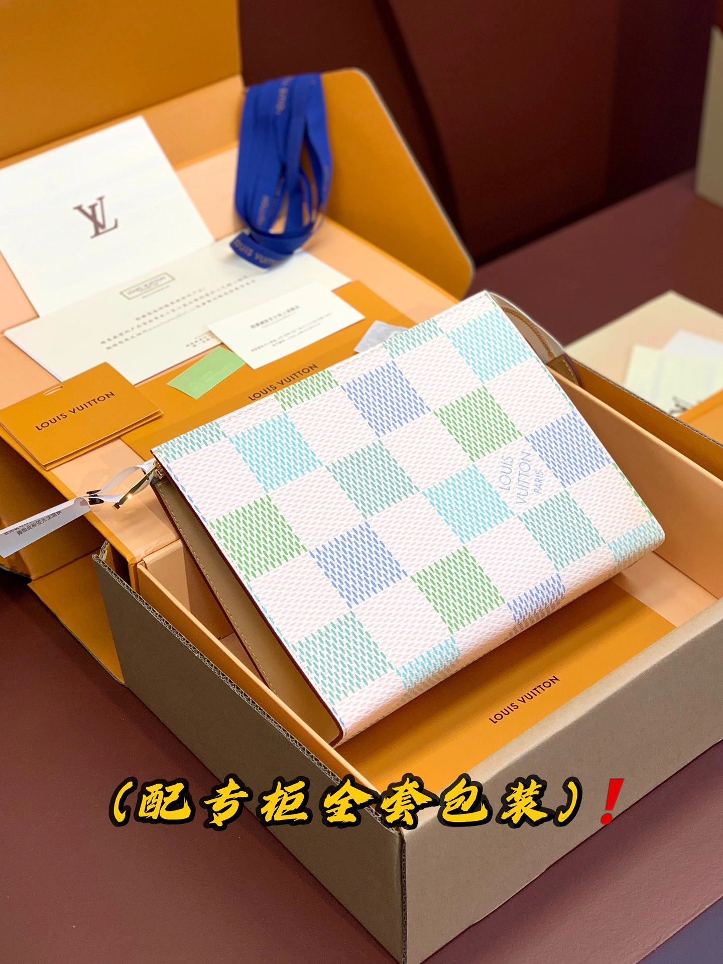 Louis Vuitton Clutch Bags