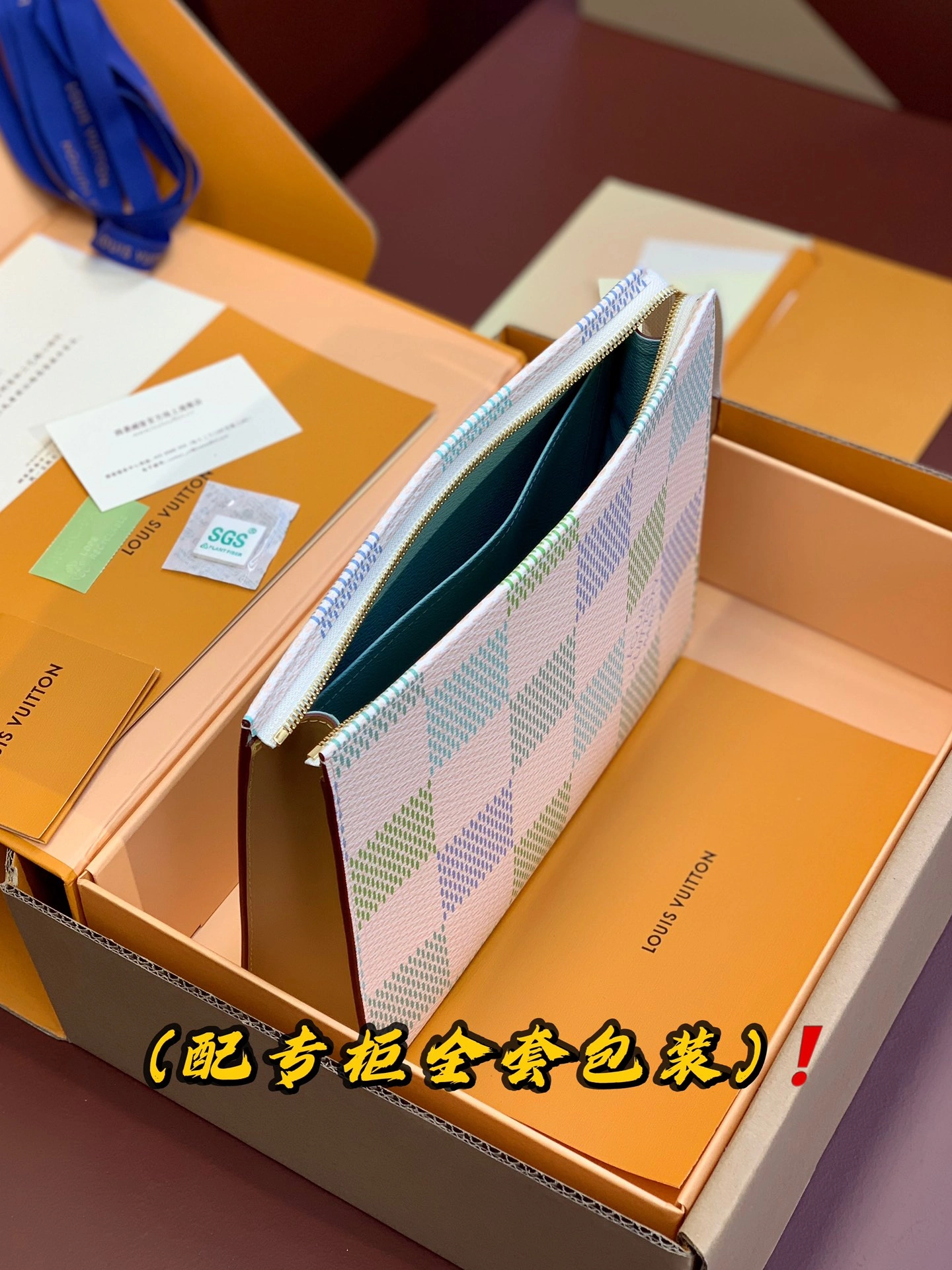 Top mirror Louis Vuitton Clutch Bags