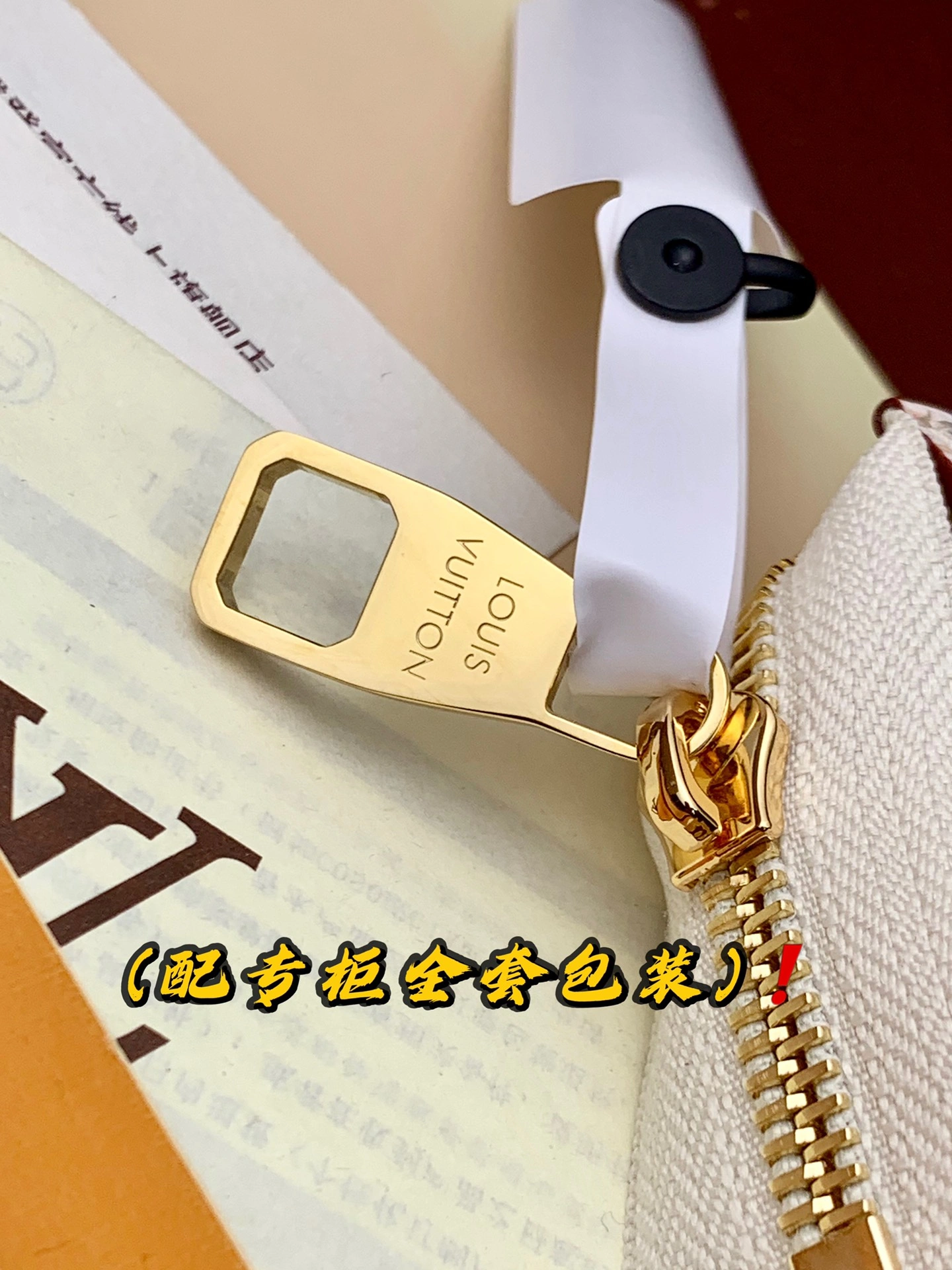 Top mirror Louis Vuitton Clutch Bags