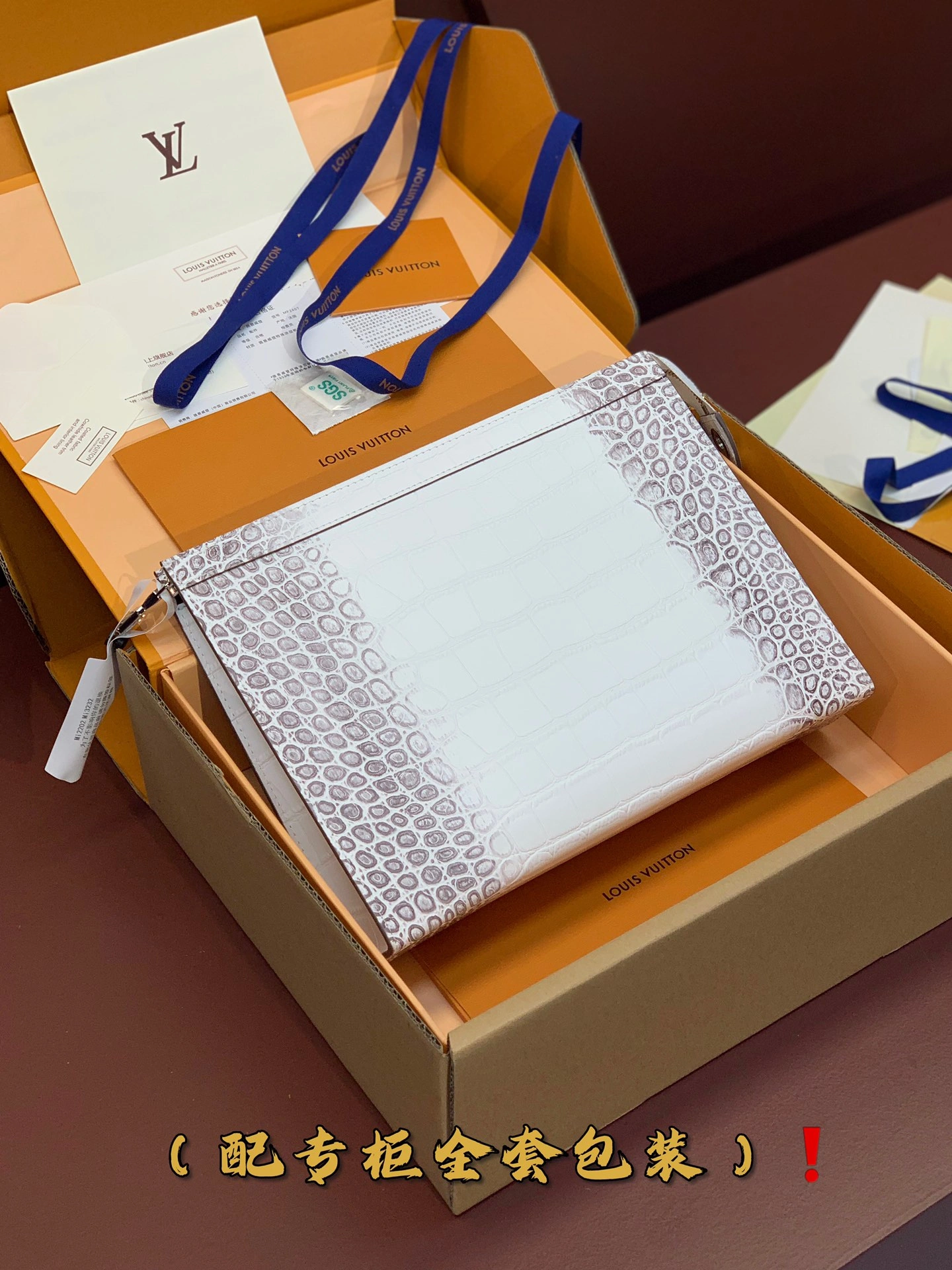 Louis Vuitton Clutch Bags
