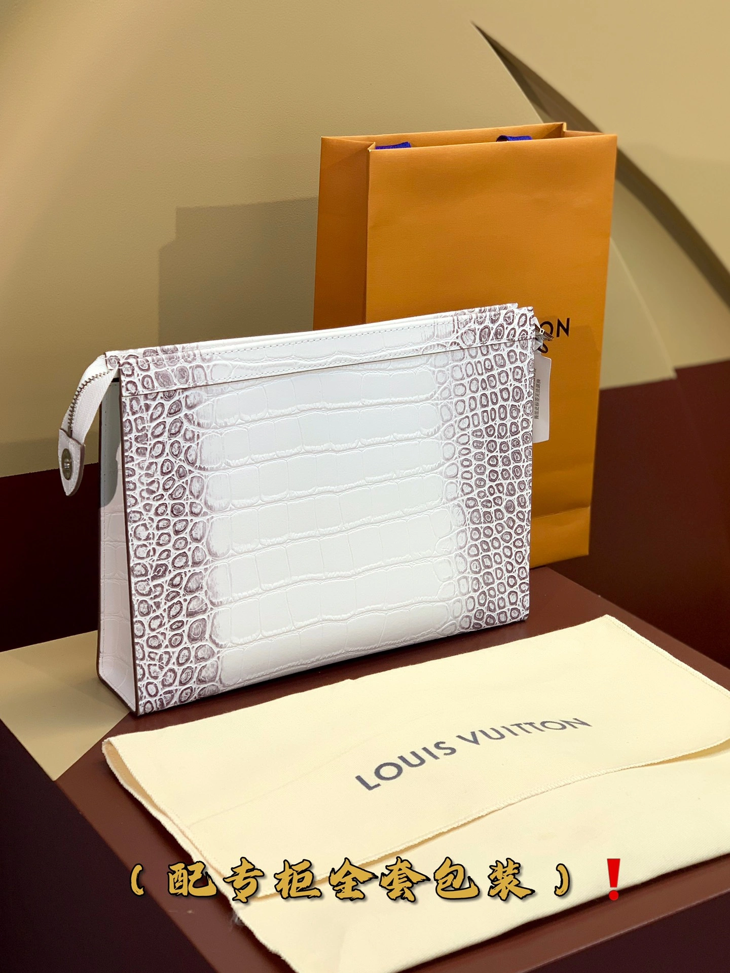 OEM Louis Vuitton Clutch Bags