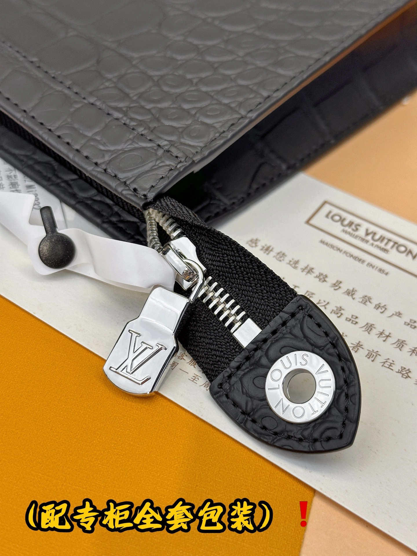 Mirror quality Louis Vuitton Clutch Bags