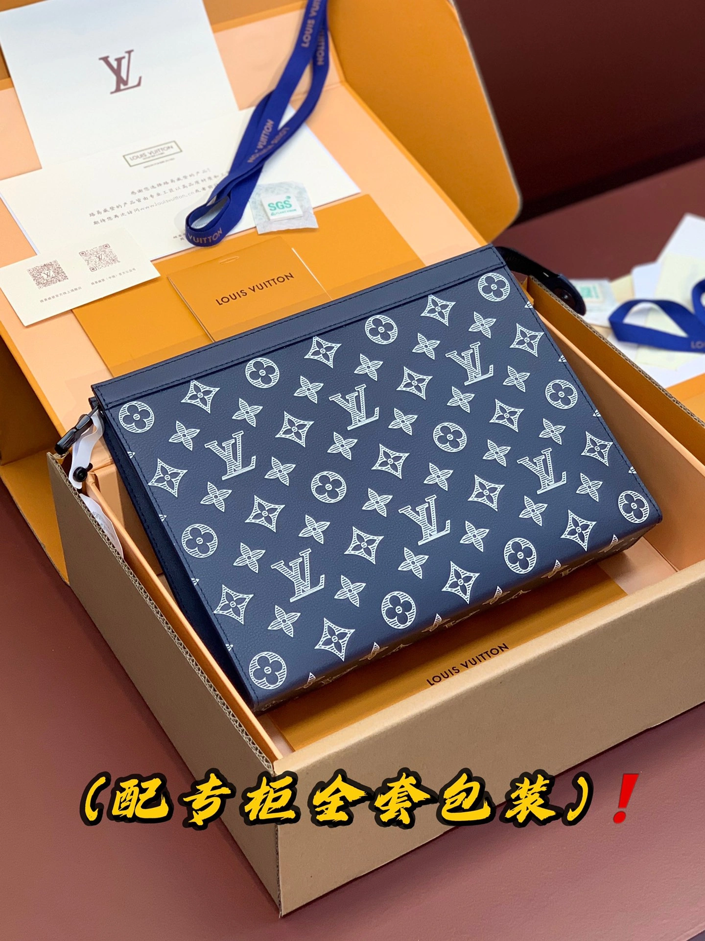 Louis Vuitton Clutch Bags