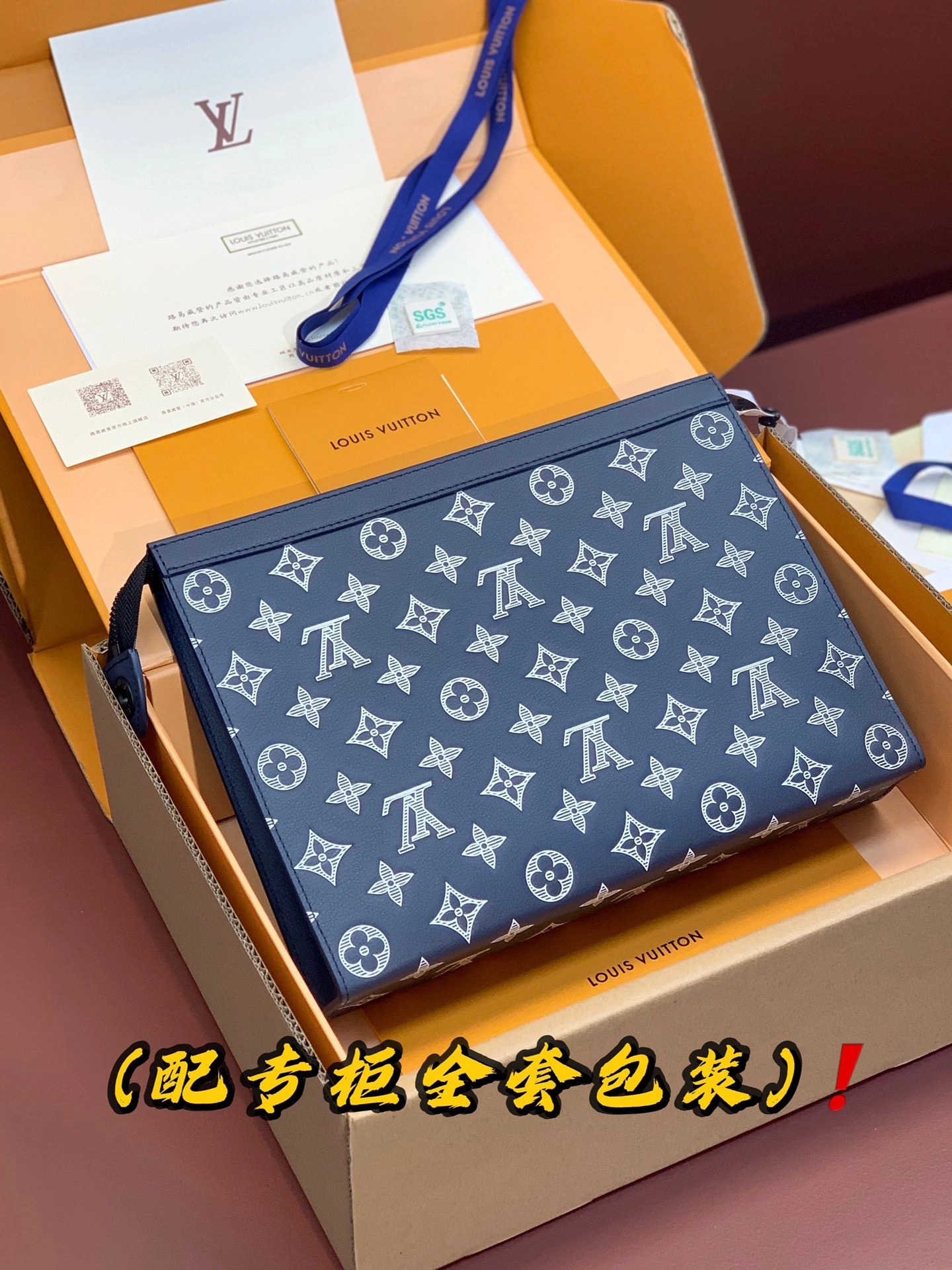 Official Louis Vuitton Clutch Bags
