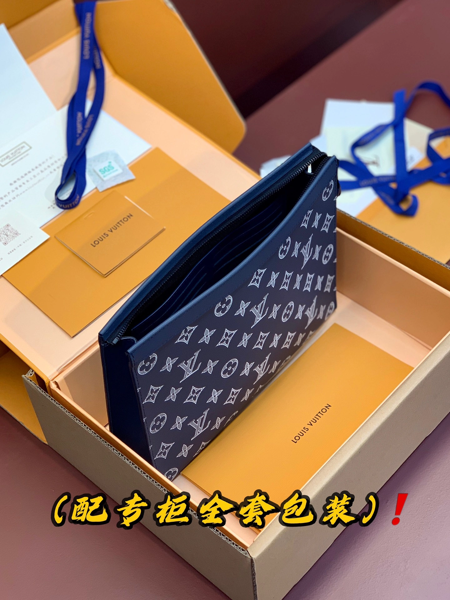 Official Louis Vuitton Clutch Bags