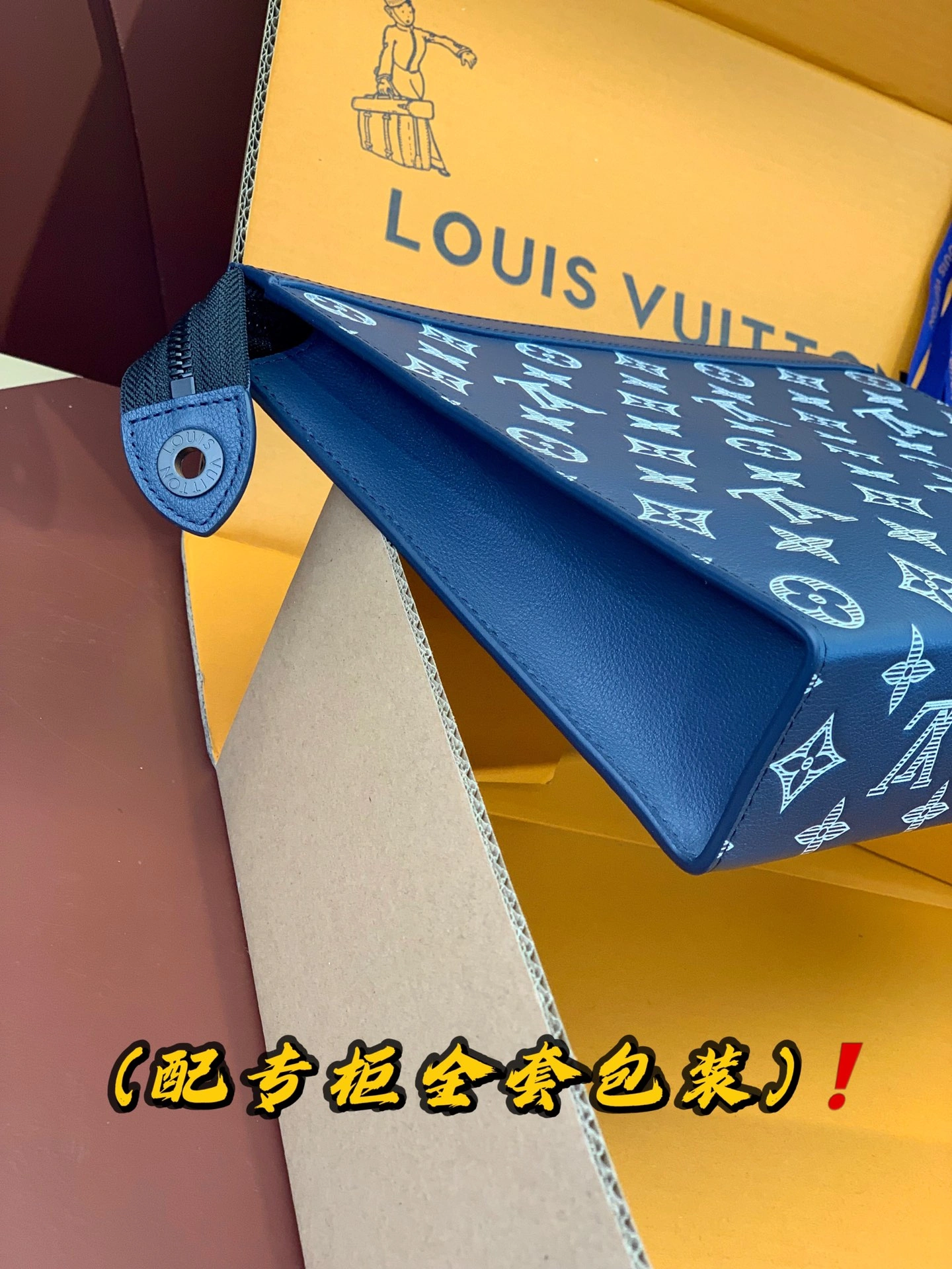 Official Louis Vuitton Clutch Bags