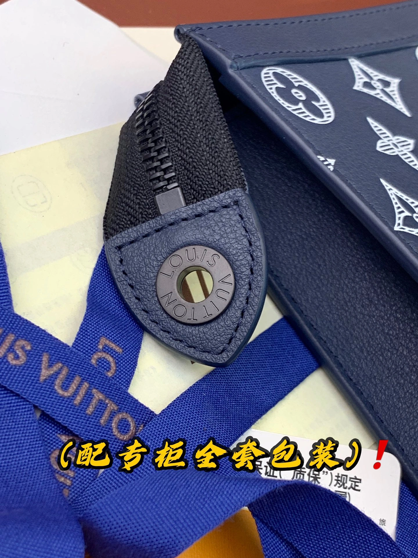 Official Louis Vuitton Clutch Bags