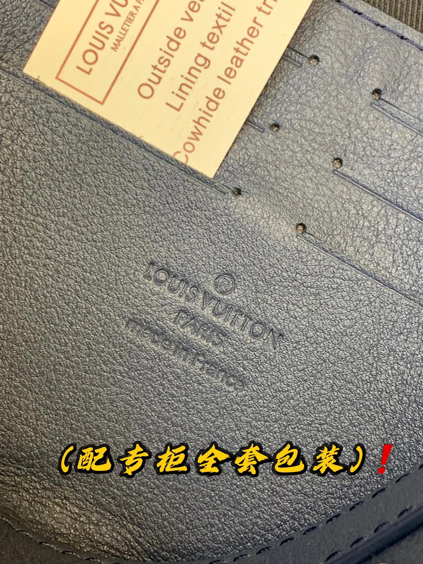 Official Louis Vuitton Clutch Bags