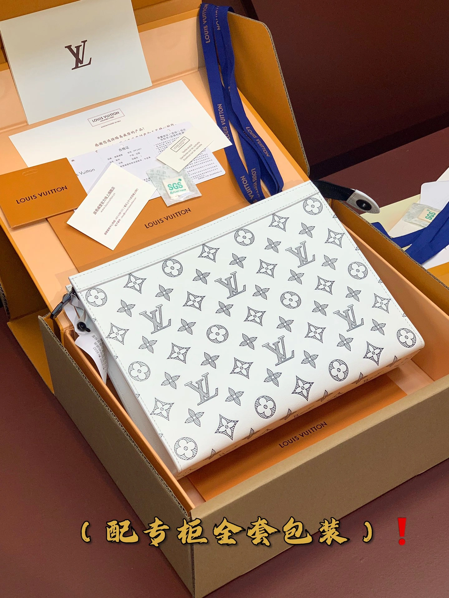 Louis Vuitton Clutch Bags