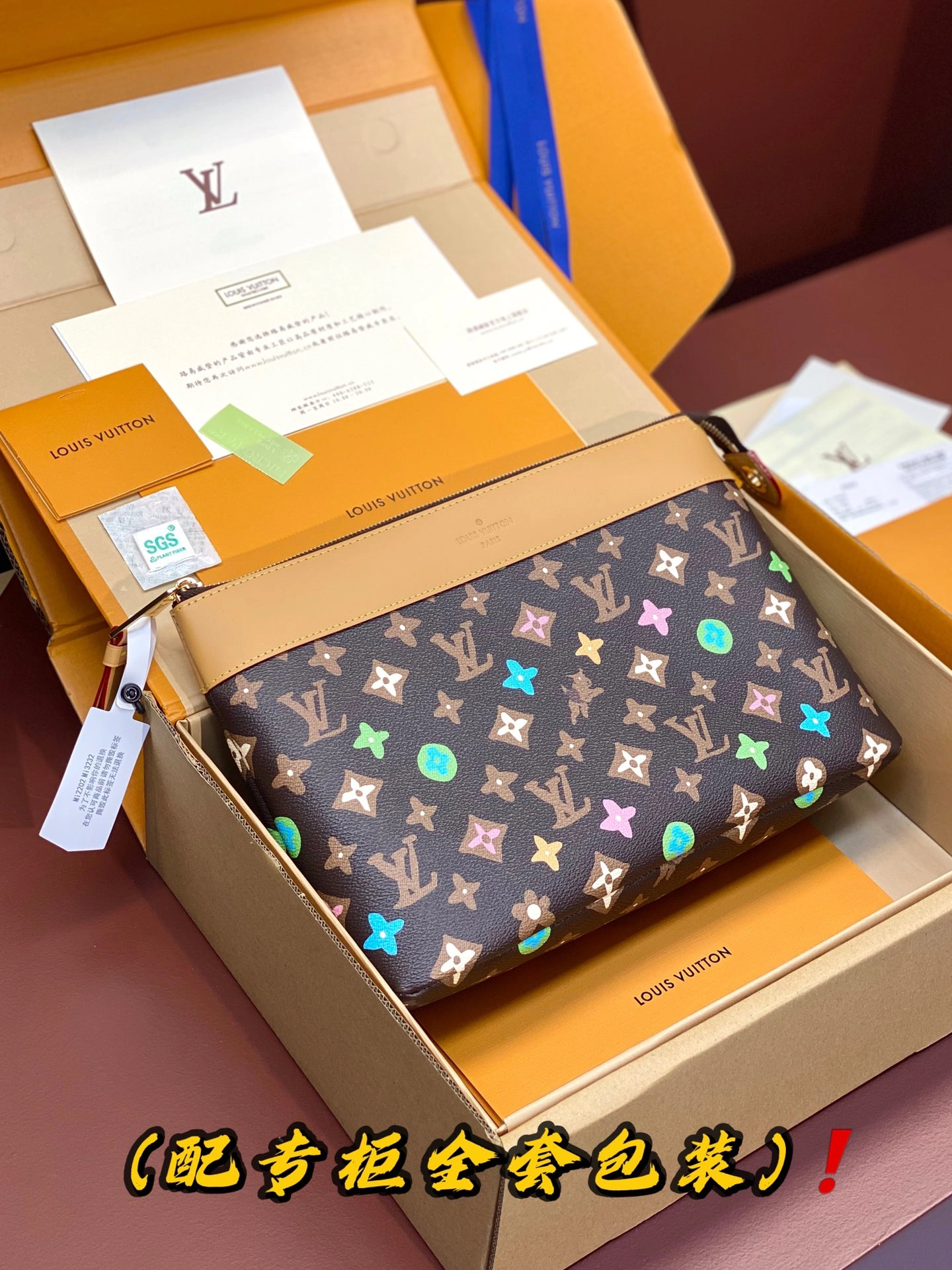 Louis Vuitton Clutch Bags