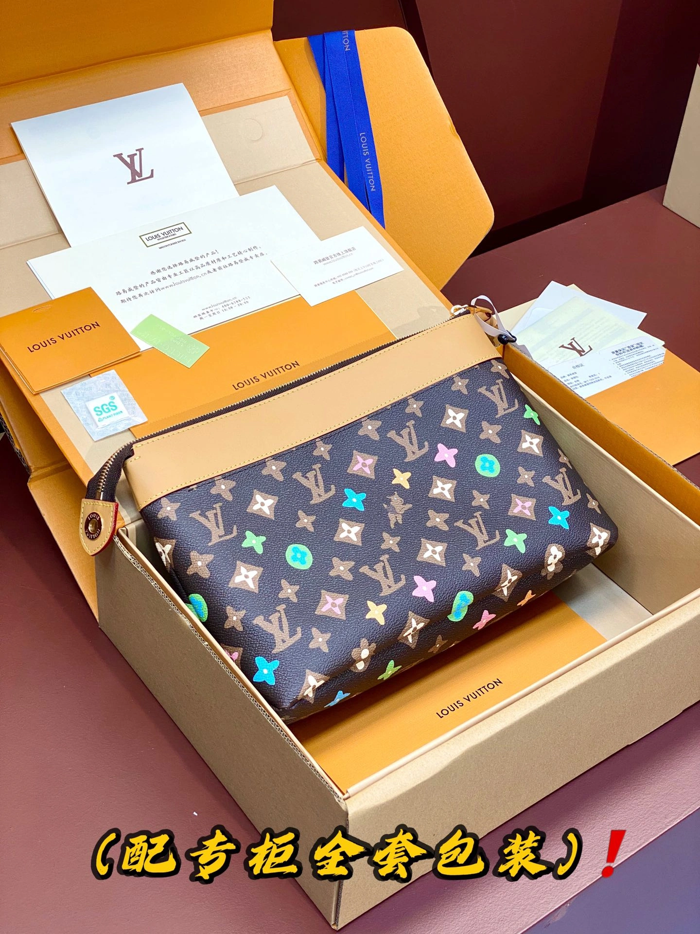 Precise copy Louis Vuitton Clutch Bags