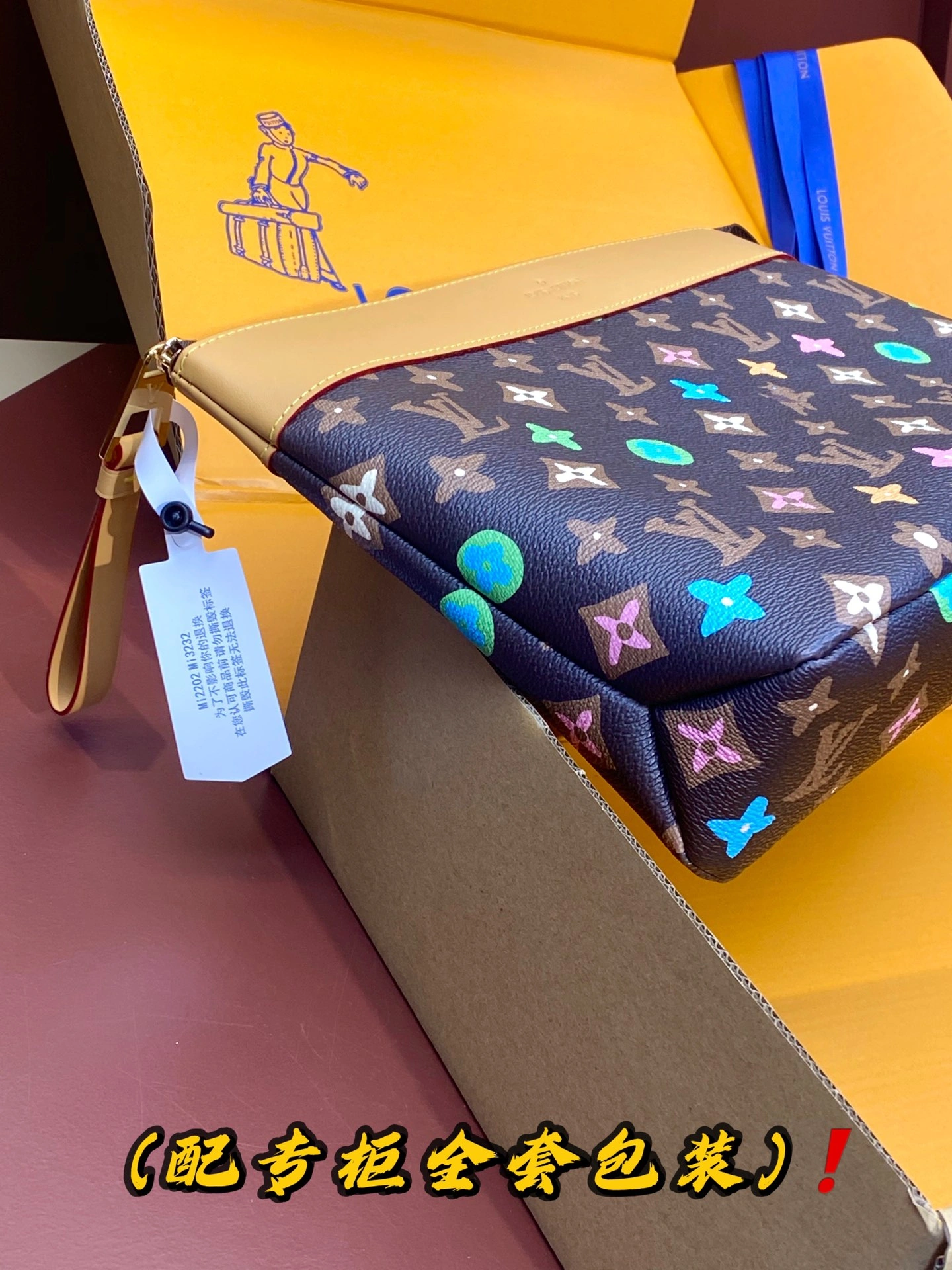 Precise copy Louis Vuitton Clutch Bags