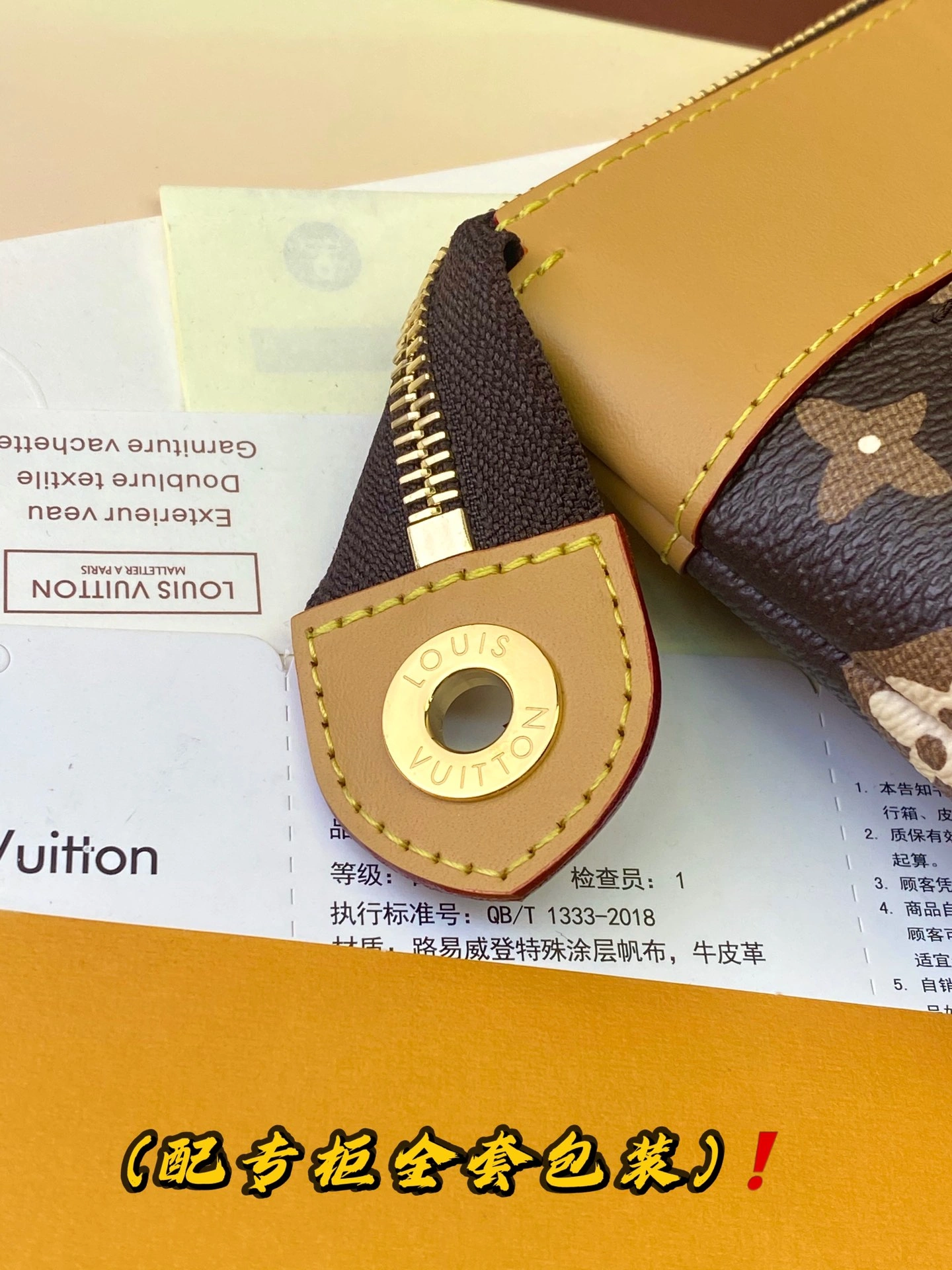 Precise copy Louis Vuitton Clutch Bags