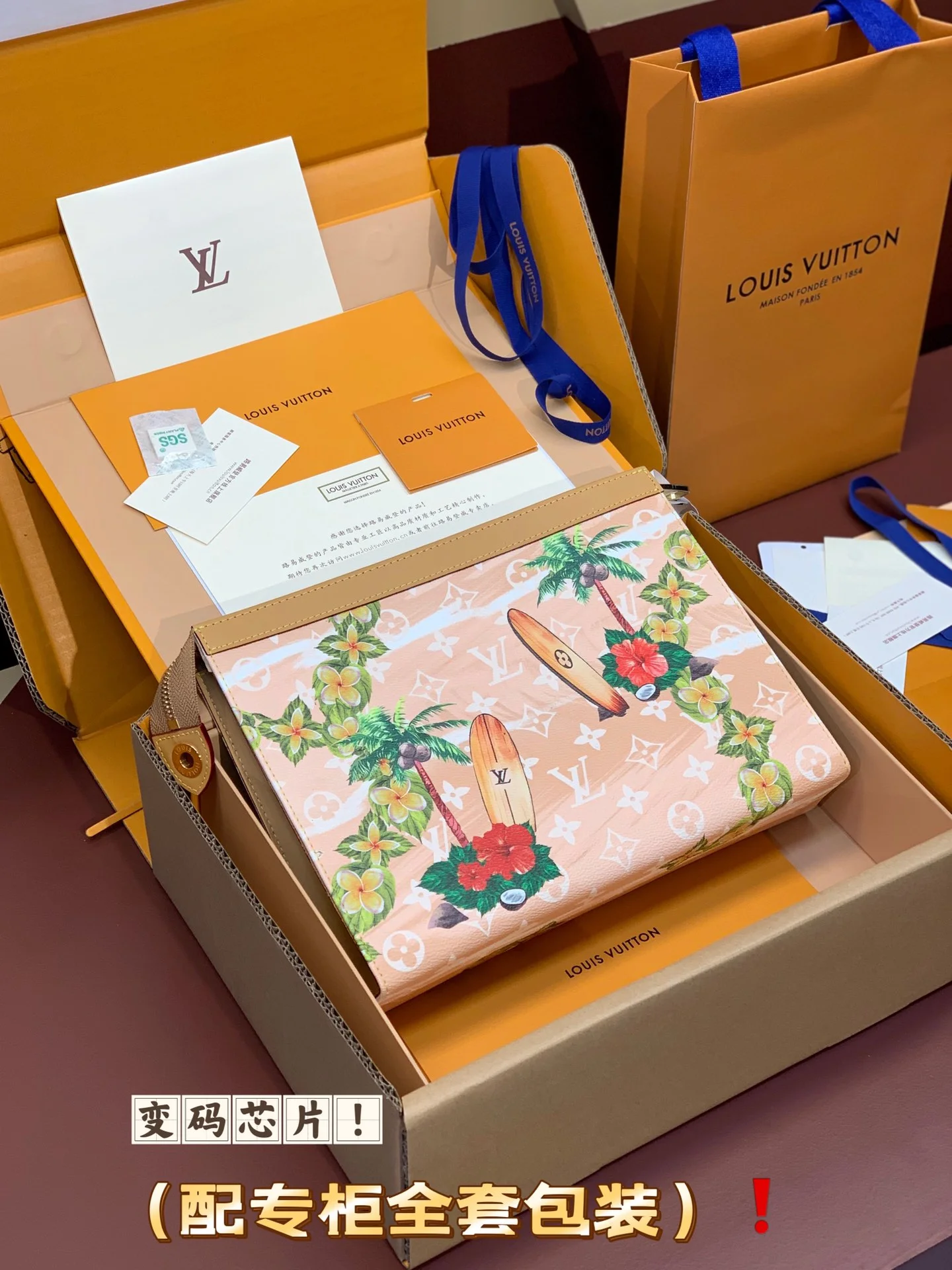Louis Vuitton Clutch Bags