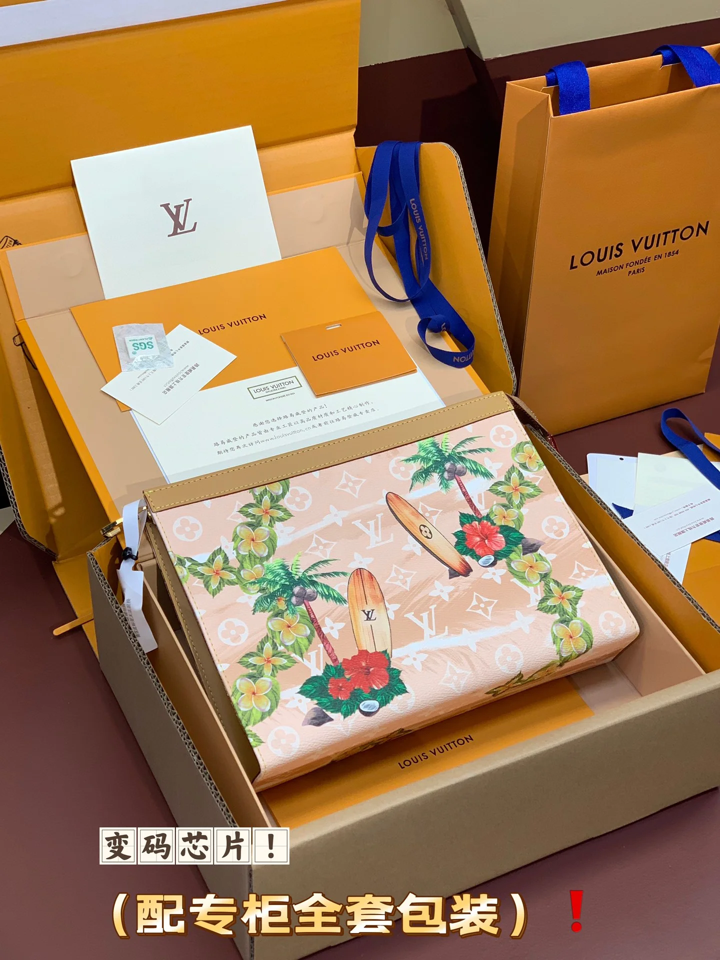 Low-cost Louis Vuitton Clutch Bags