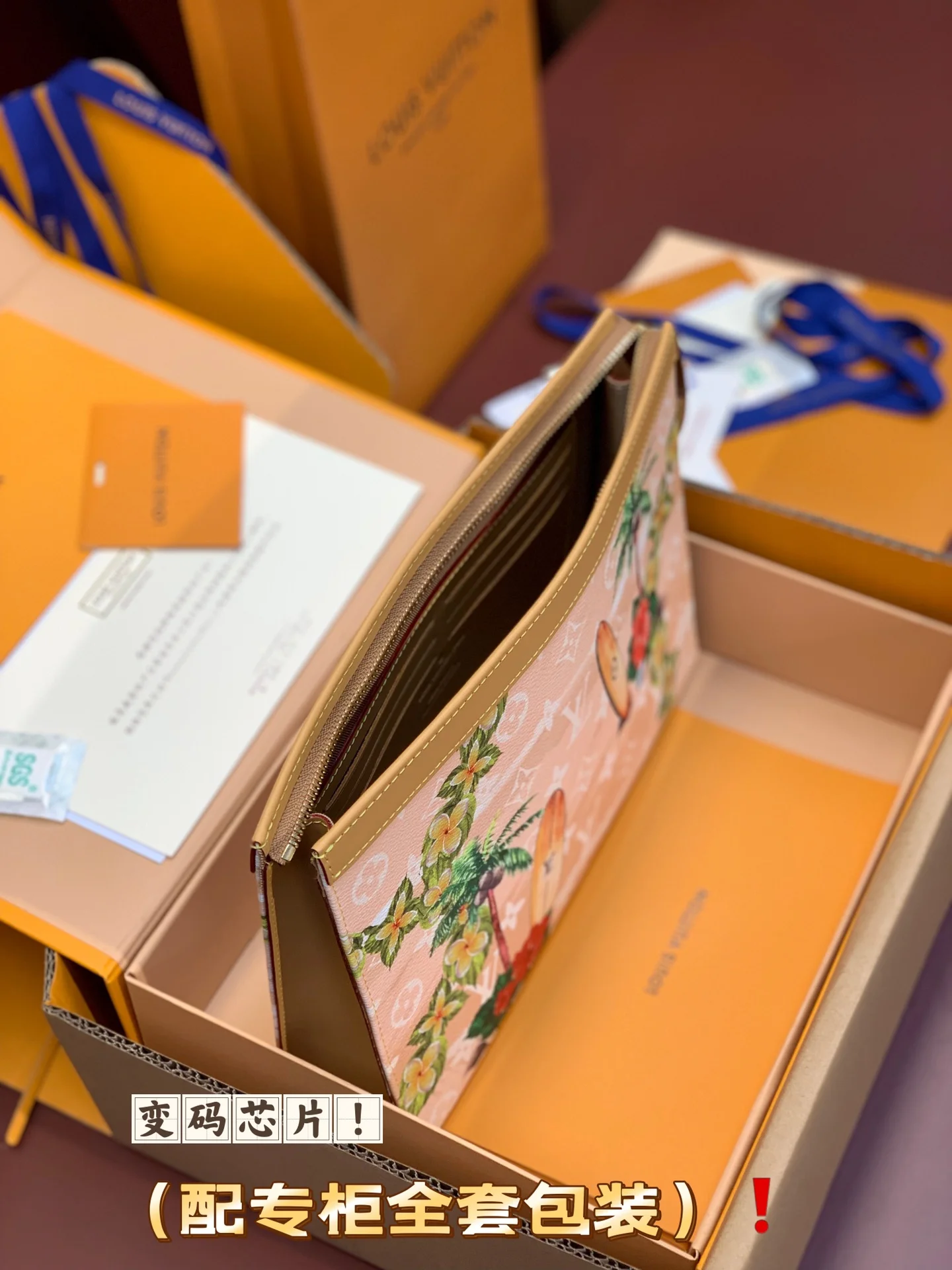 Low-cost Louis Vuitton Clutch Bags