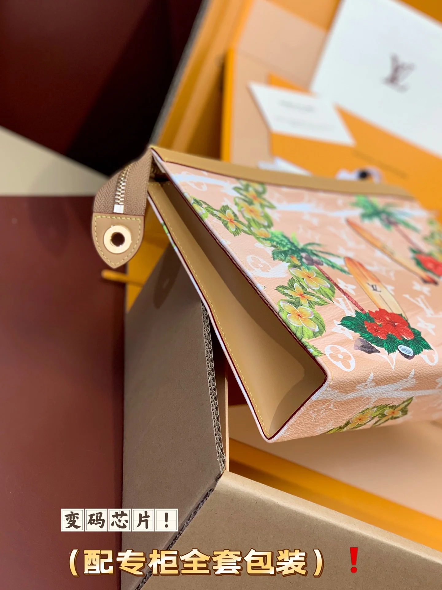 Low-cost Louis Vuitton Clutch Bags