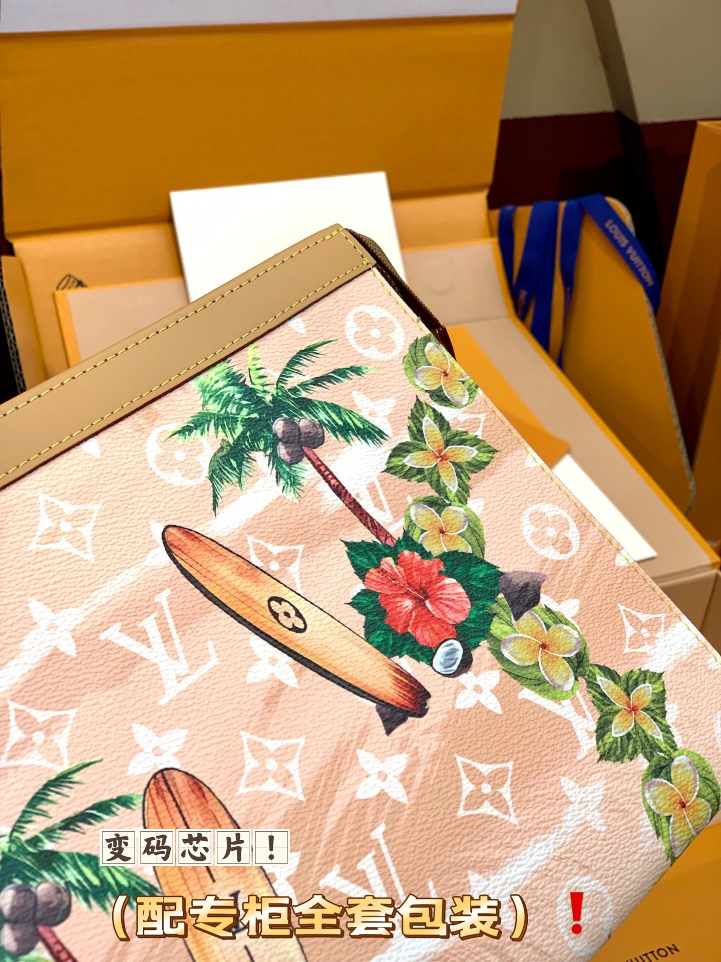 Low-cost Louis Vuitton Clutch Bags