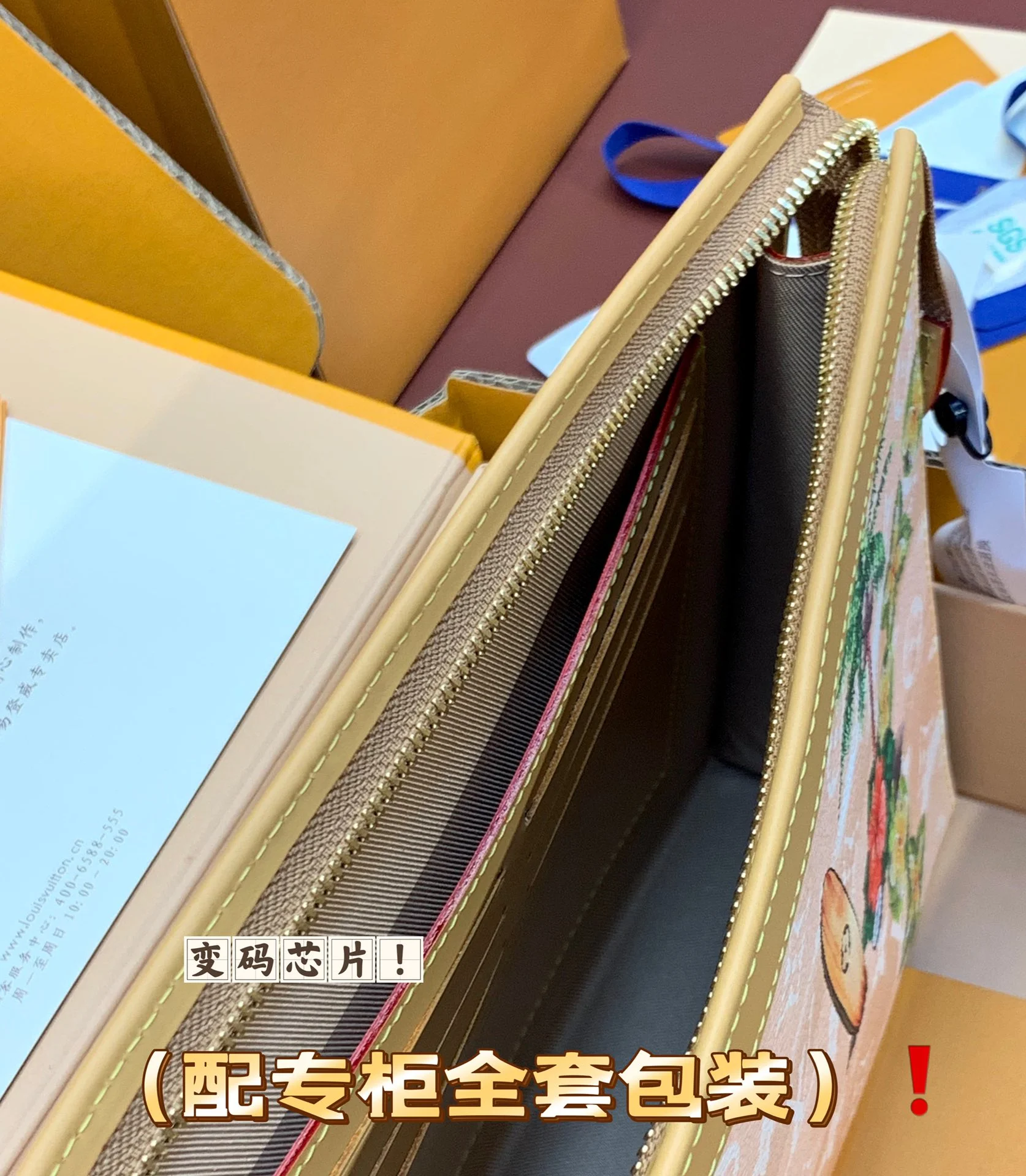 Low-cost Louis Vuitton Clutch Bags