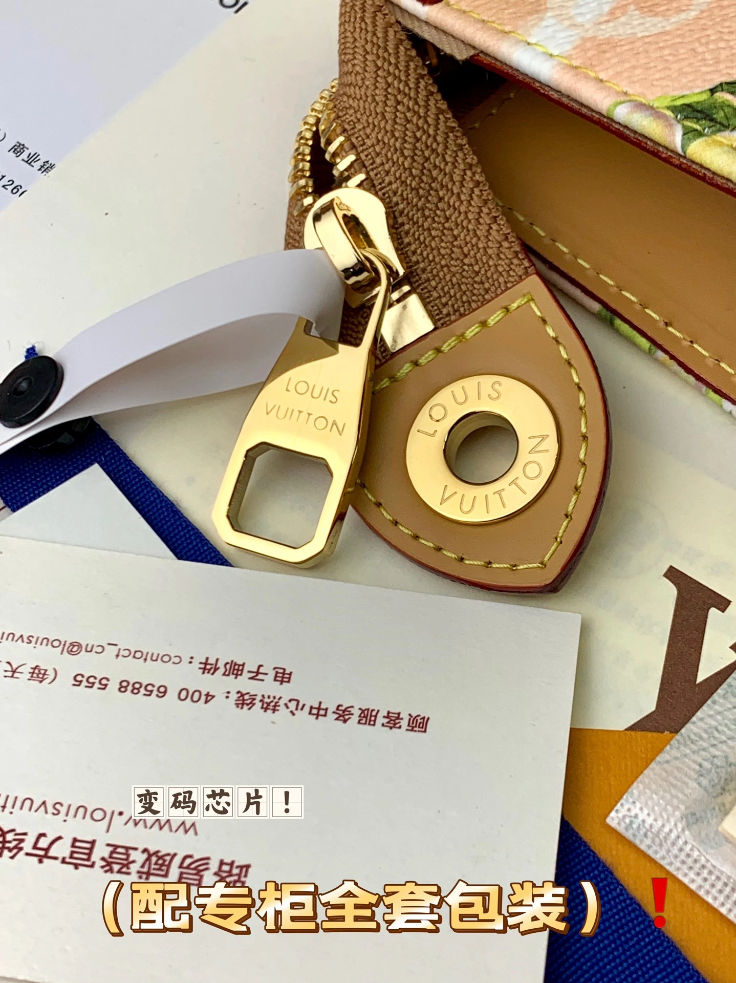 Low-cost Louis Vuitton Clutch Bags
